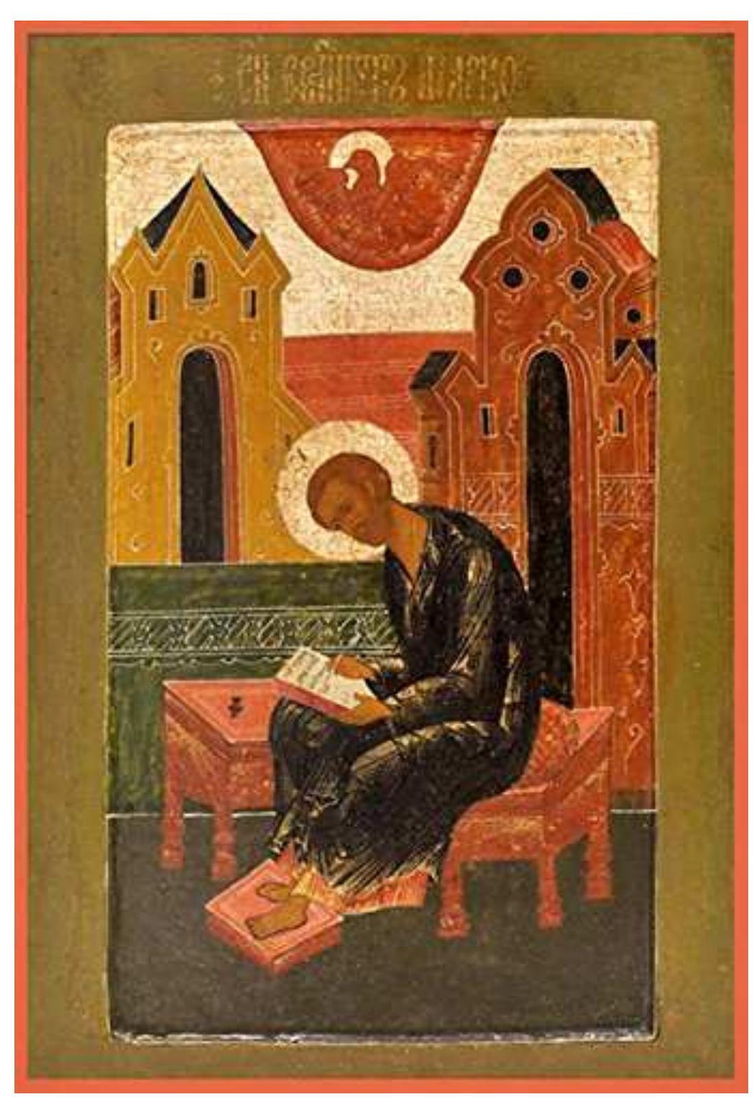 (PDF) A BIOGRAPHY OF JOHN MARK, JESUS' TEEN DISCIPLE