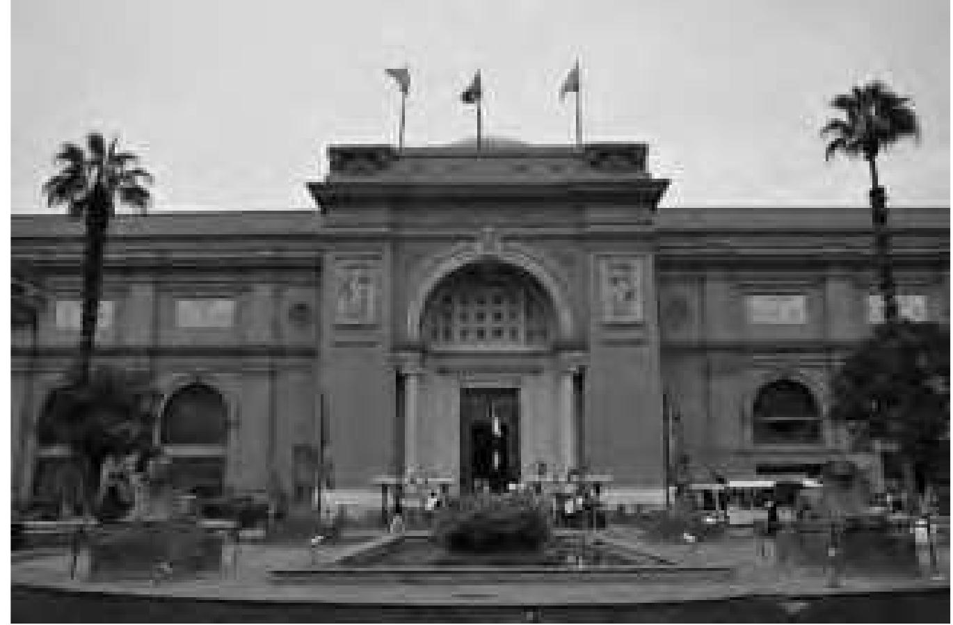 The outdoor fagade of the egyptian museum cairo. courtesy of