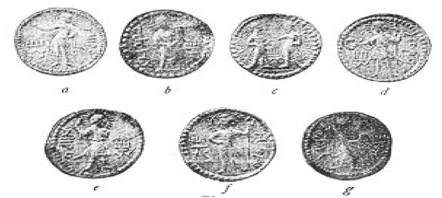 Bactrian greek coins of indo-yovanna showing mitra (mithra)
