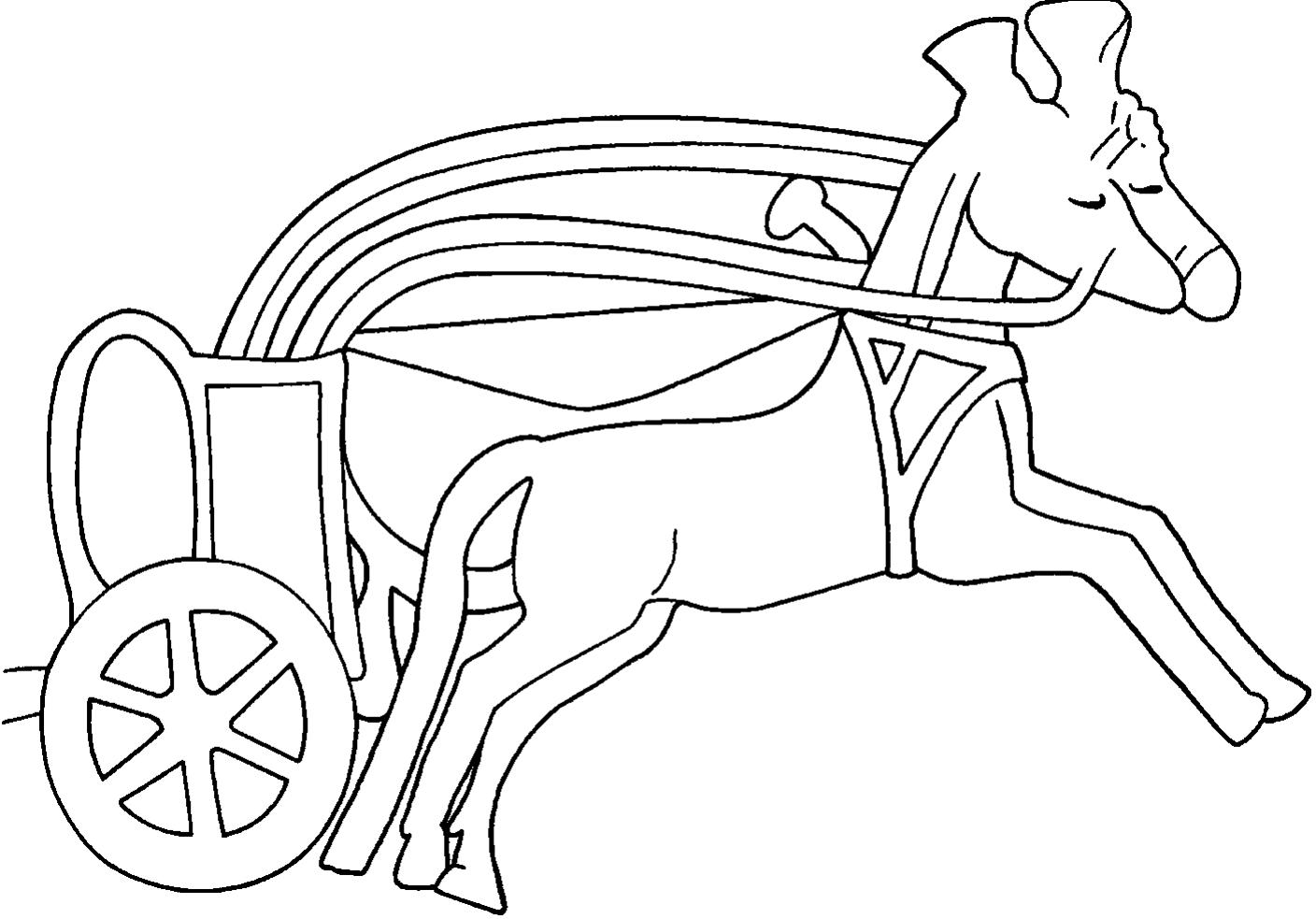 Figure 3 - from A Chariot at Labraunda