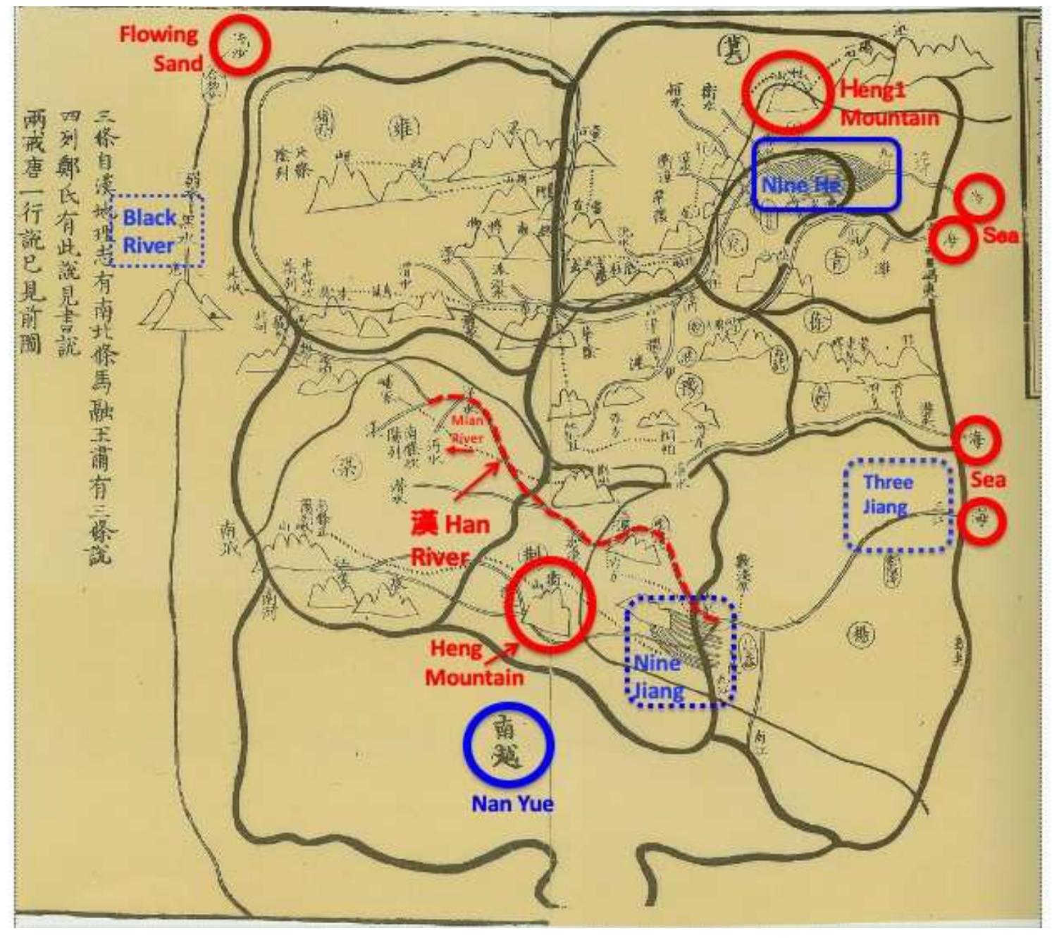 Map 4. “map of the nine provinces, the [nine itineraries