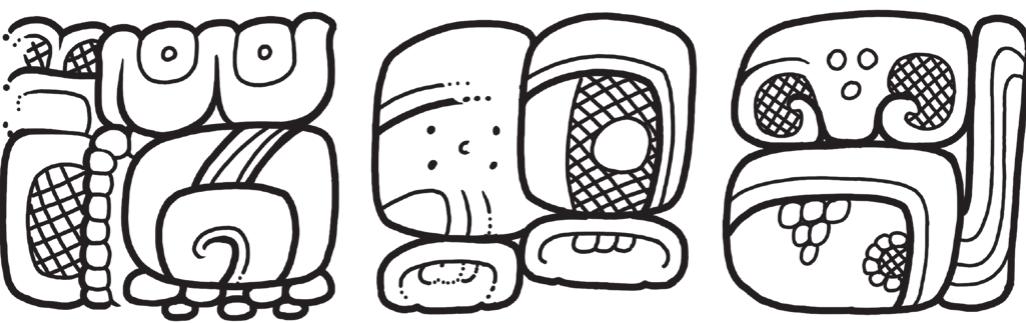 A passage from piedras negras throne 1, e’6-f’2. drawing by