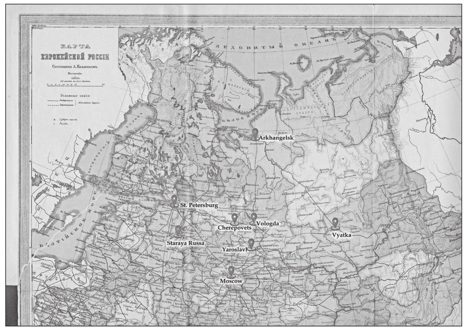 Figure 1 - from Water Supply to the Small Cities in the