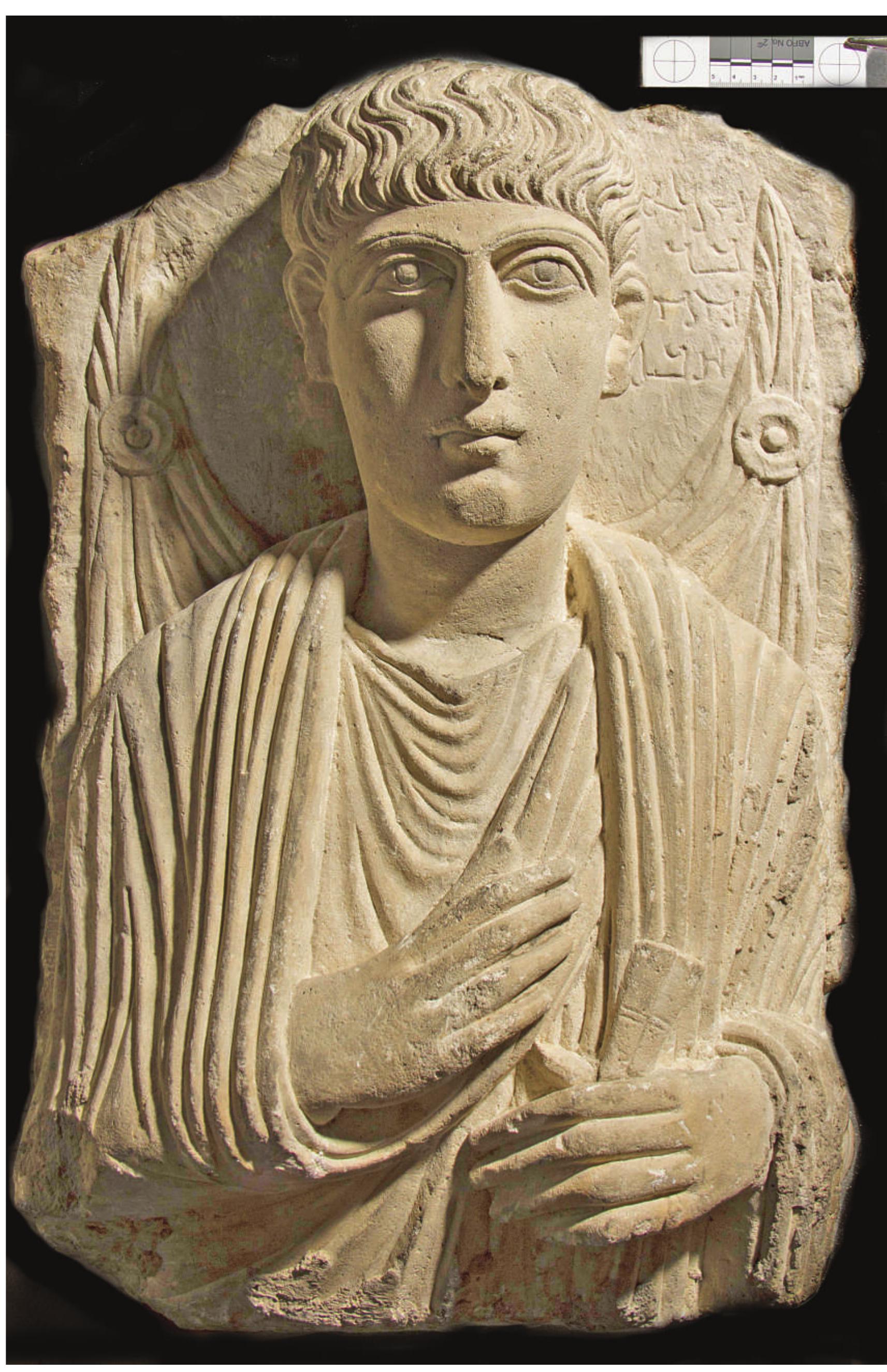 Figure 1 - from The Harvard Semitic Museum Palmyrene