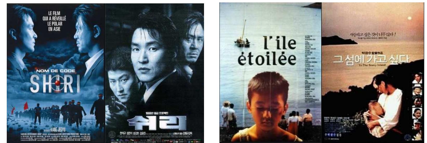 Shiri (1999) directed by gang je-kyu, was the first