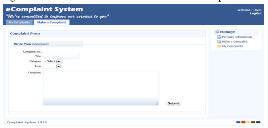 Figure 24 - Electronic-Customer Complaint Management System