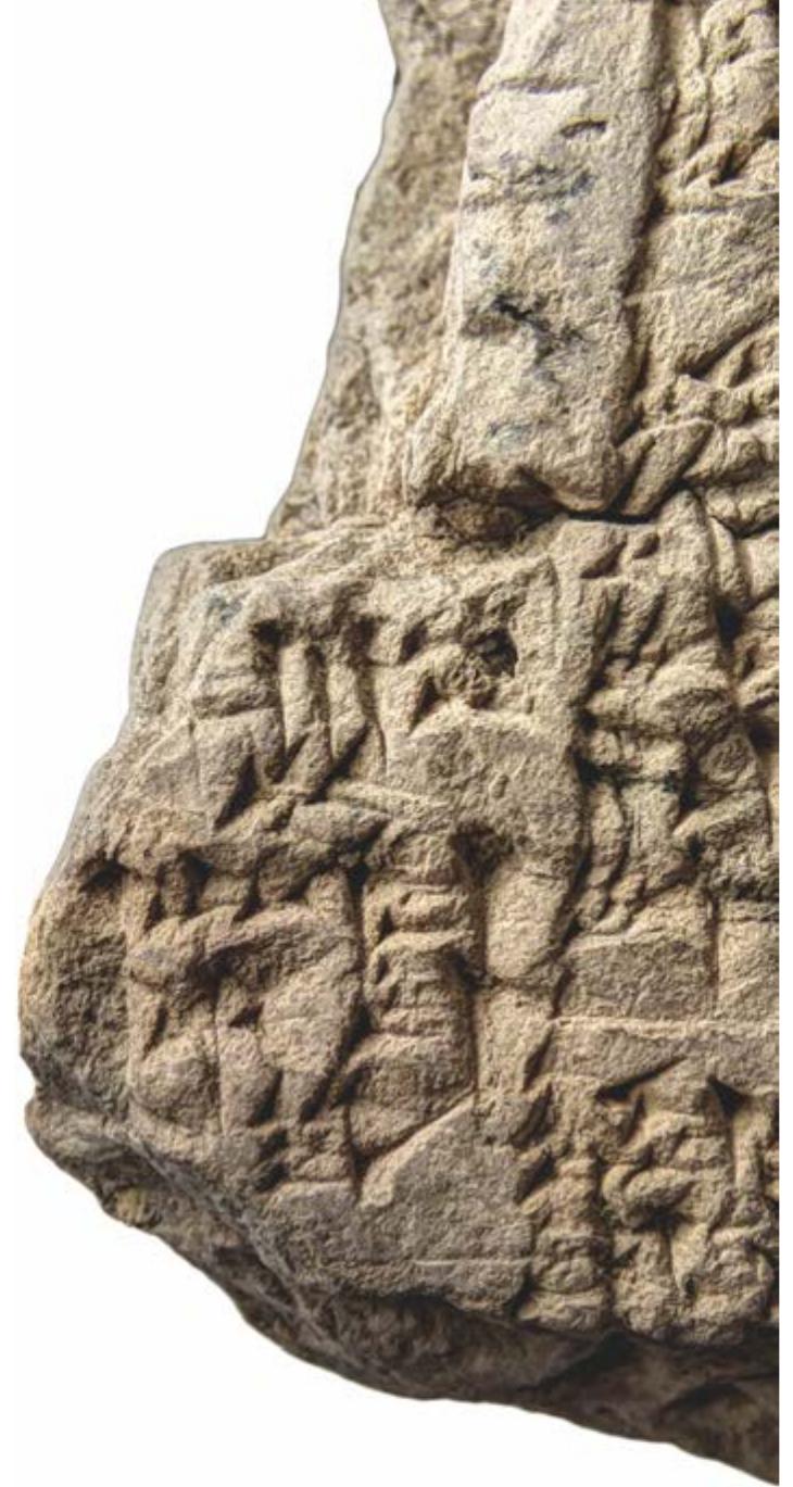Detail photo of column iii’ tablet ist ni 2553+2565 (““ab