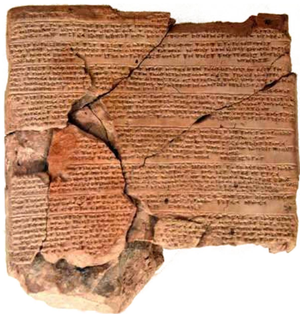 Clay tablet. the cuneiform inscription documenting the