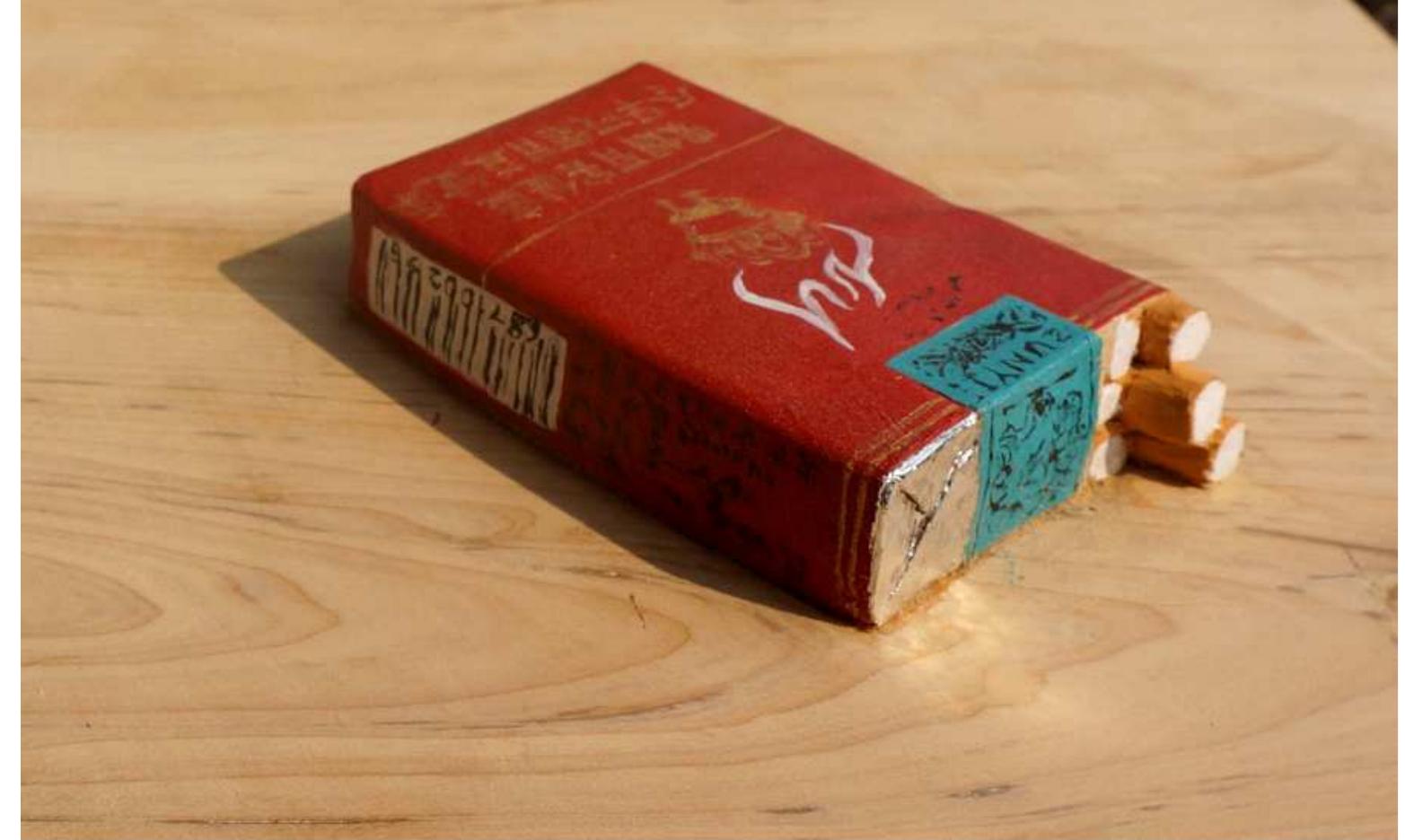 The guiyan wooden sculpture, the fengdouhua museum,