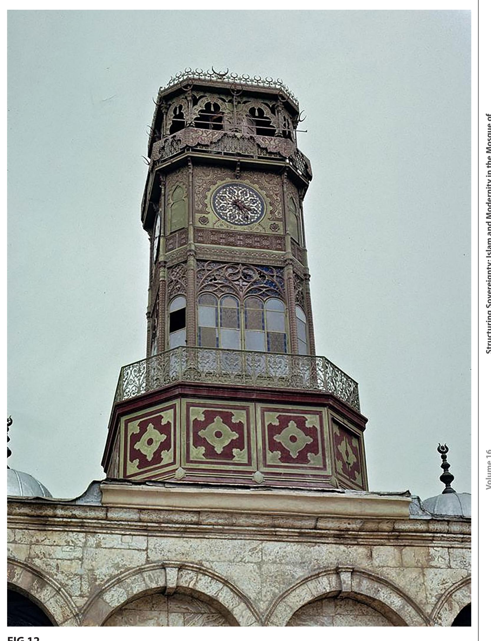 Clock tower gifted to muhammad ‘ali pasha by king