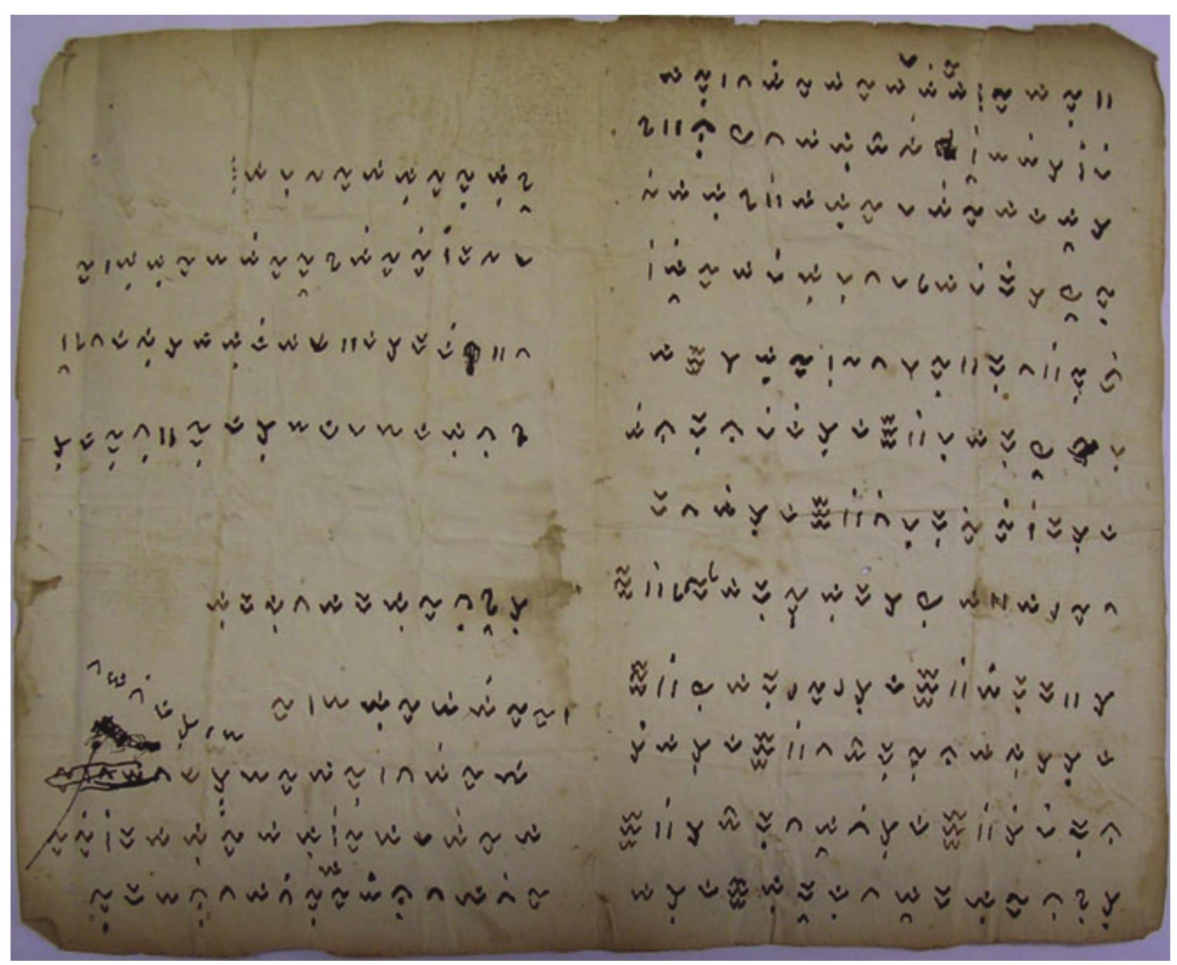 (PDF) Slaves and Free Blacks in VOC Cape Town, 1652–1795