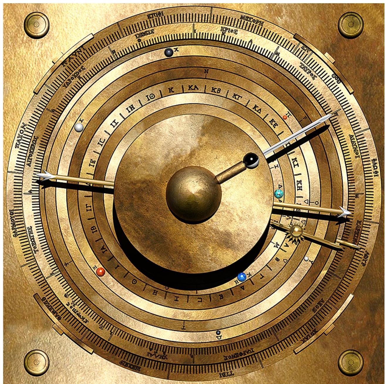 Computer model of the cosmos display. in the centre, the