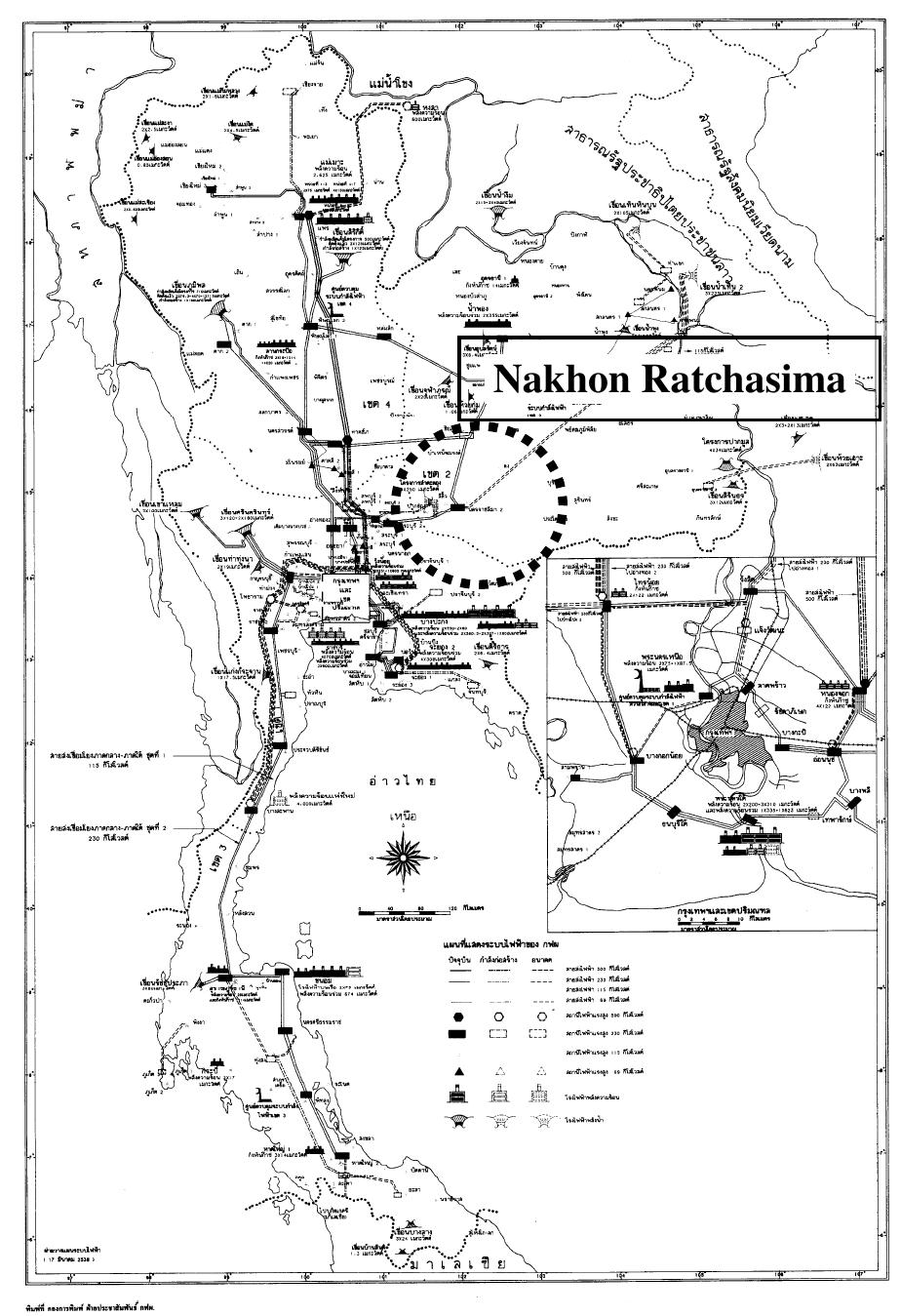 Thailand’s electric power transmission map the existing