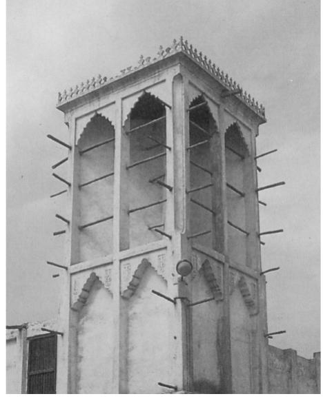 One of the most notable elements of the bahraini traditional