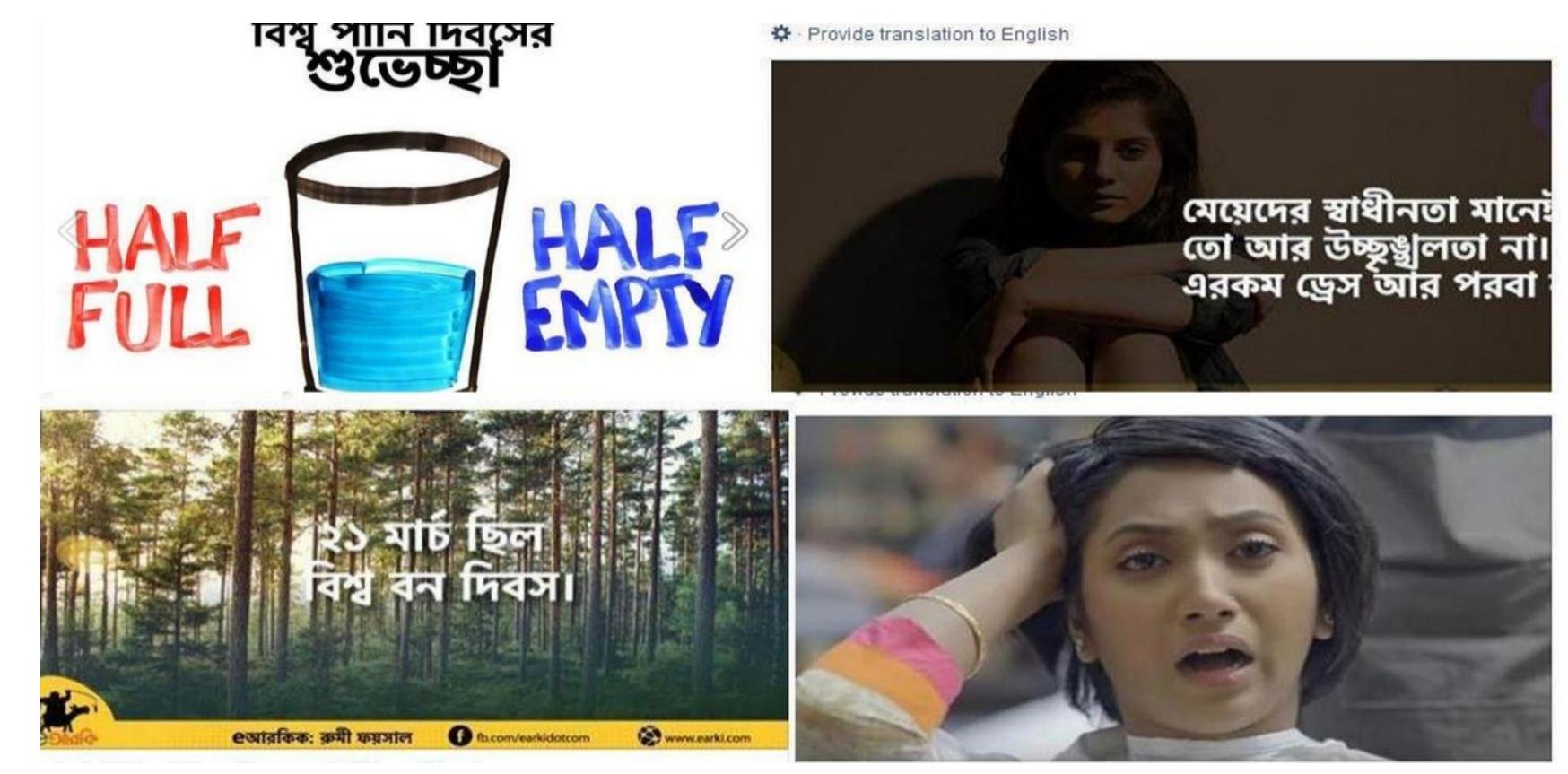 (PDF) INTERNET MEMES AS FORM OF CULTURAL DISCOURSE: A RHETORICAL ...