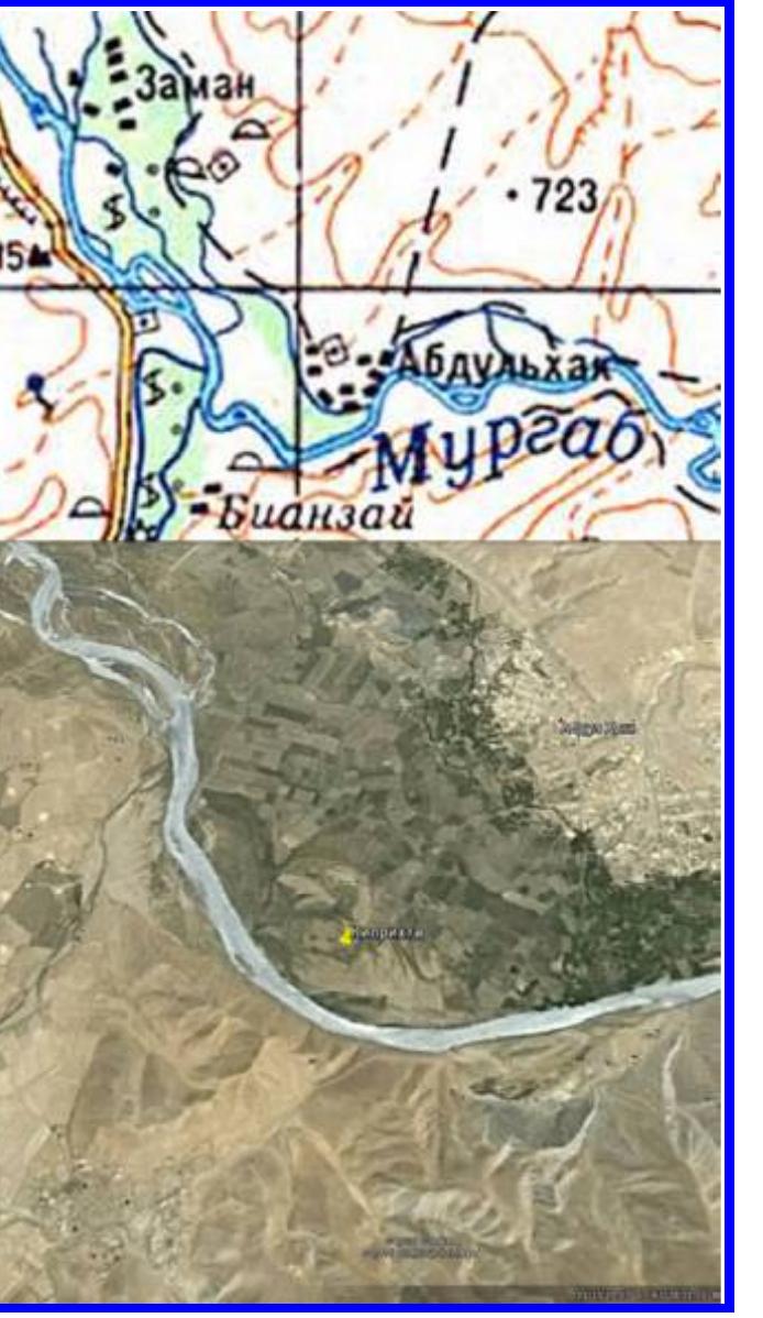 Figure 13 - Material for the archaeological map of northern