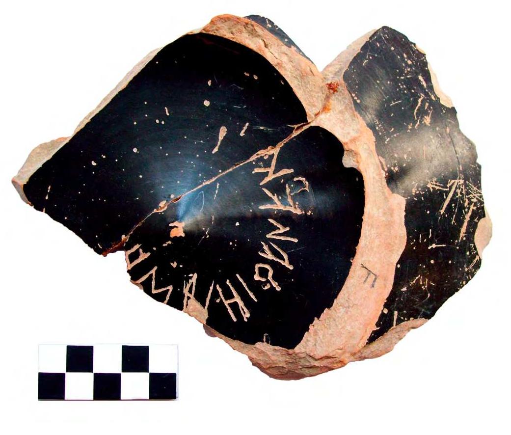 A gaulish name written in northeastern iberian script found