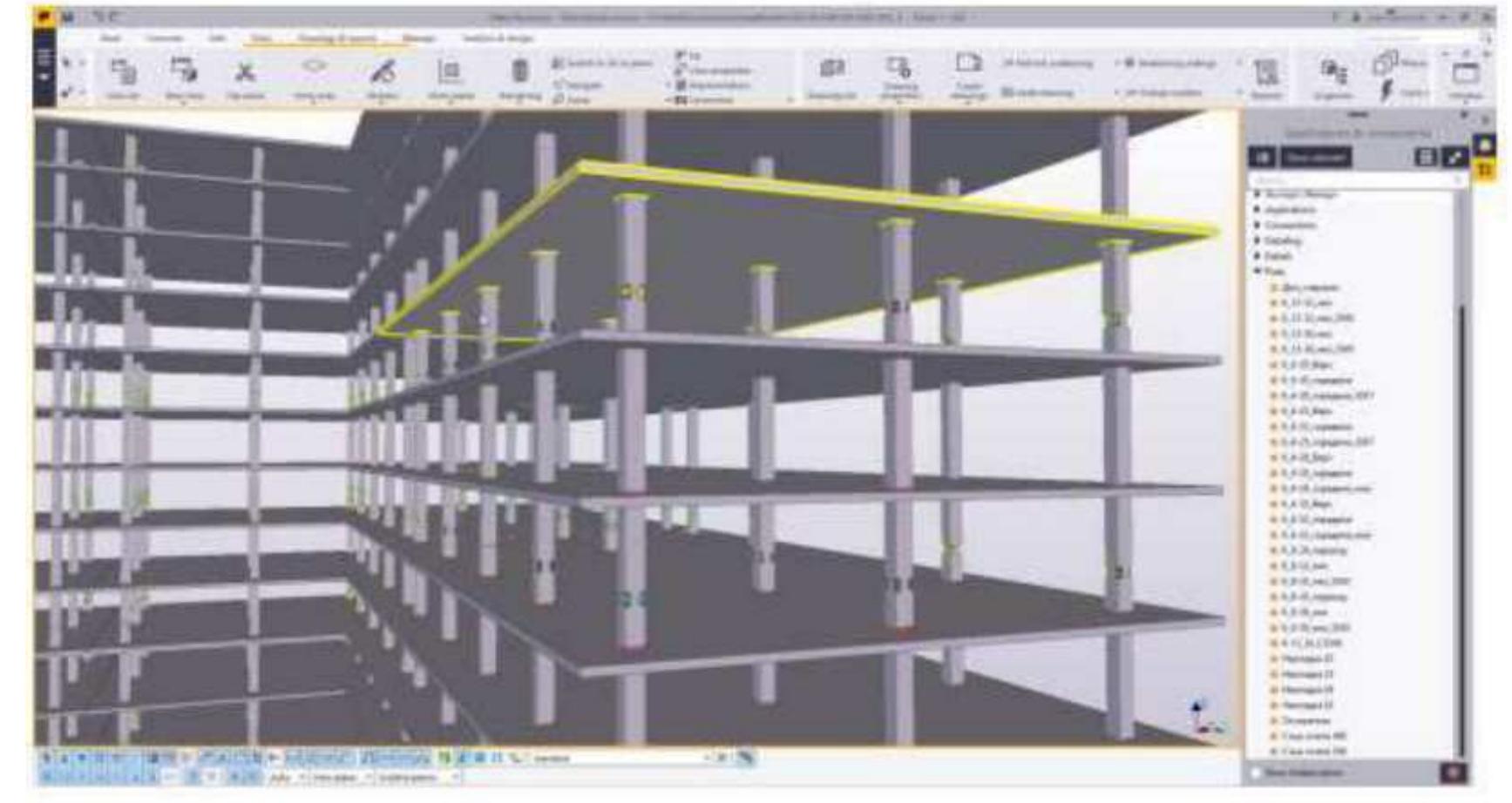 Figure 3 - from TEKLA STRUCTURES IN THE TRAINING OF STUDENTS