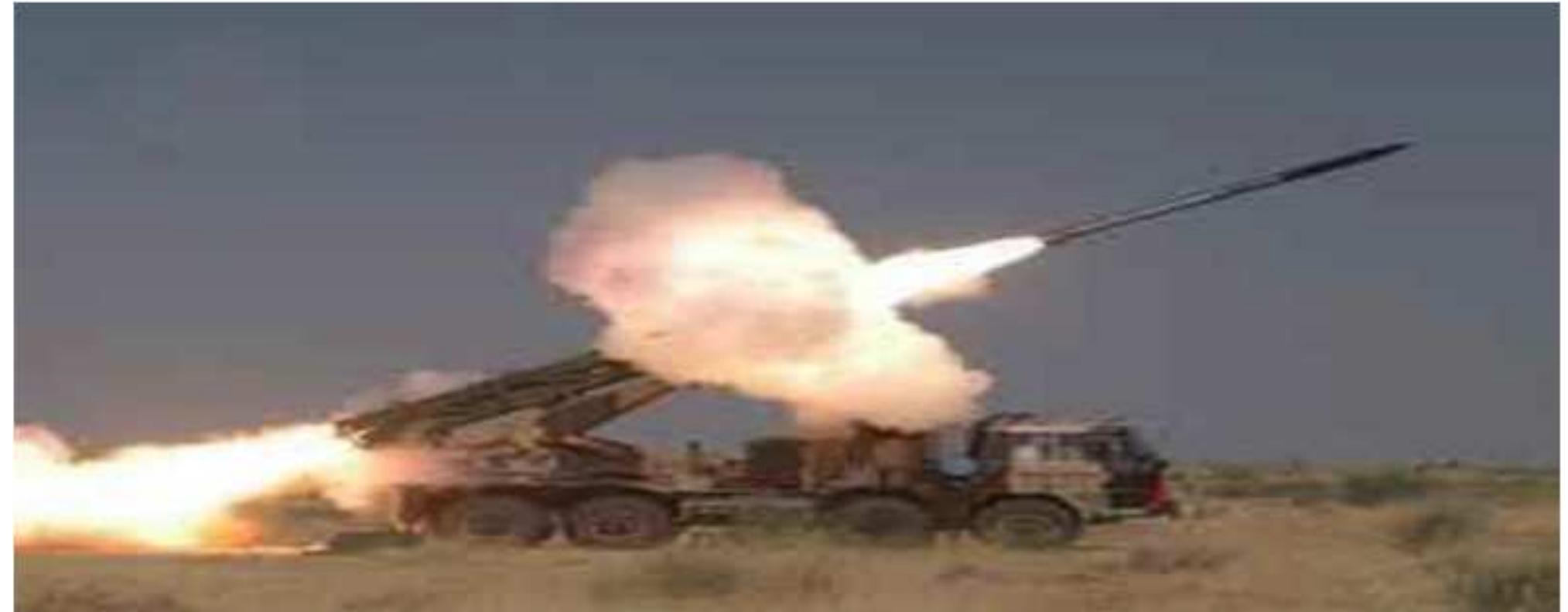 (PDF) Fuze Technology & Challenges