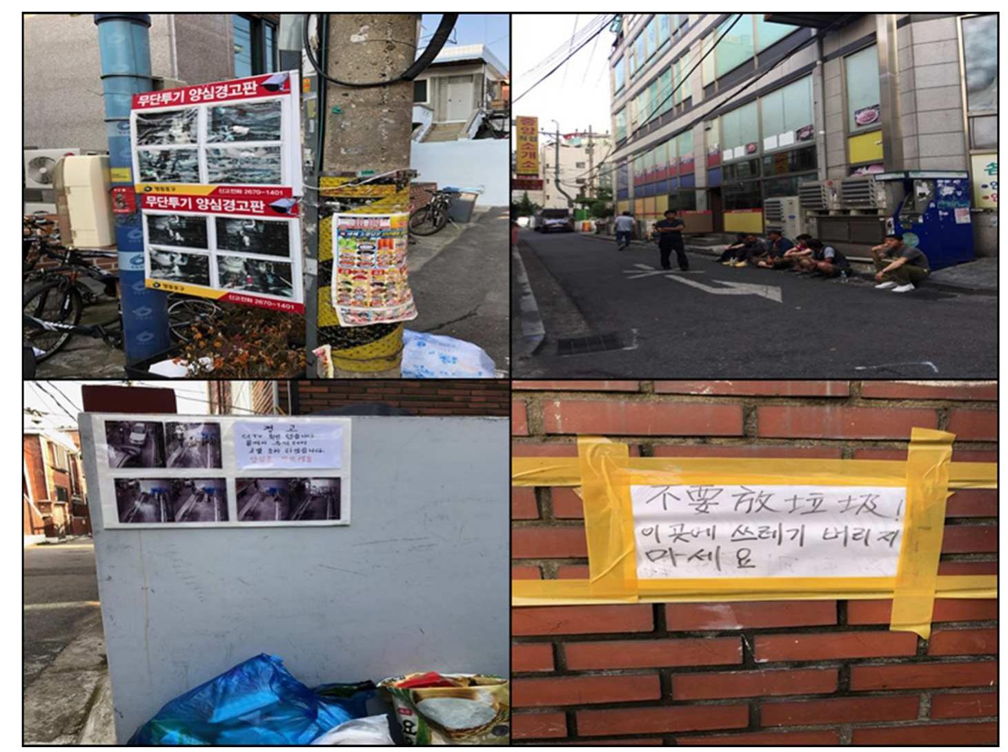People and informal signs in alleys (photos taken by the