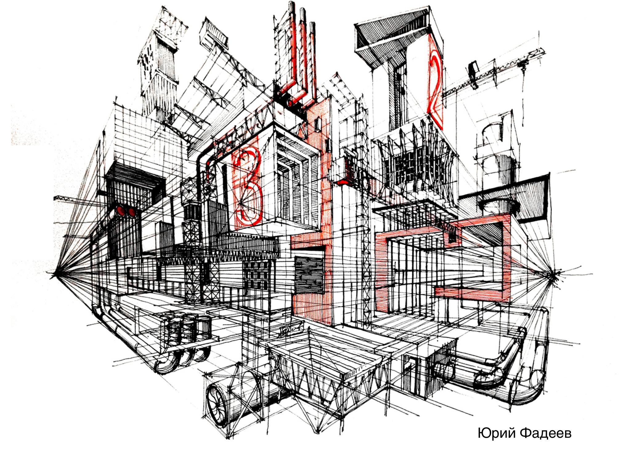 Perspectival drawings, but also maps, diagrams, visual
