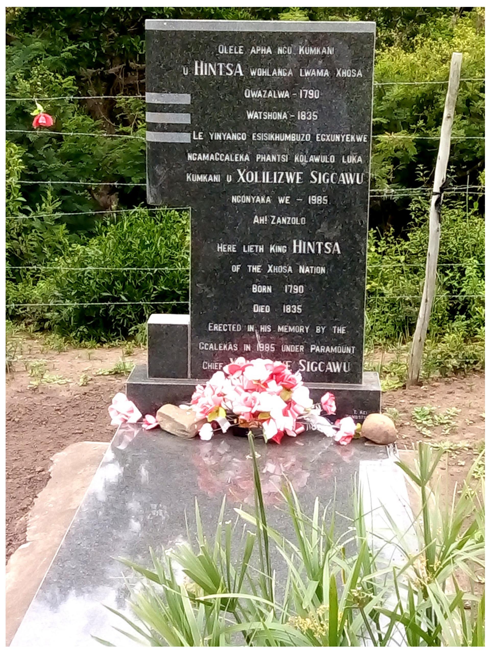 Figure 20 - Remembering the Dismembered: African Human