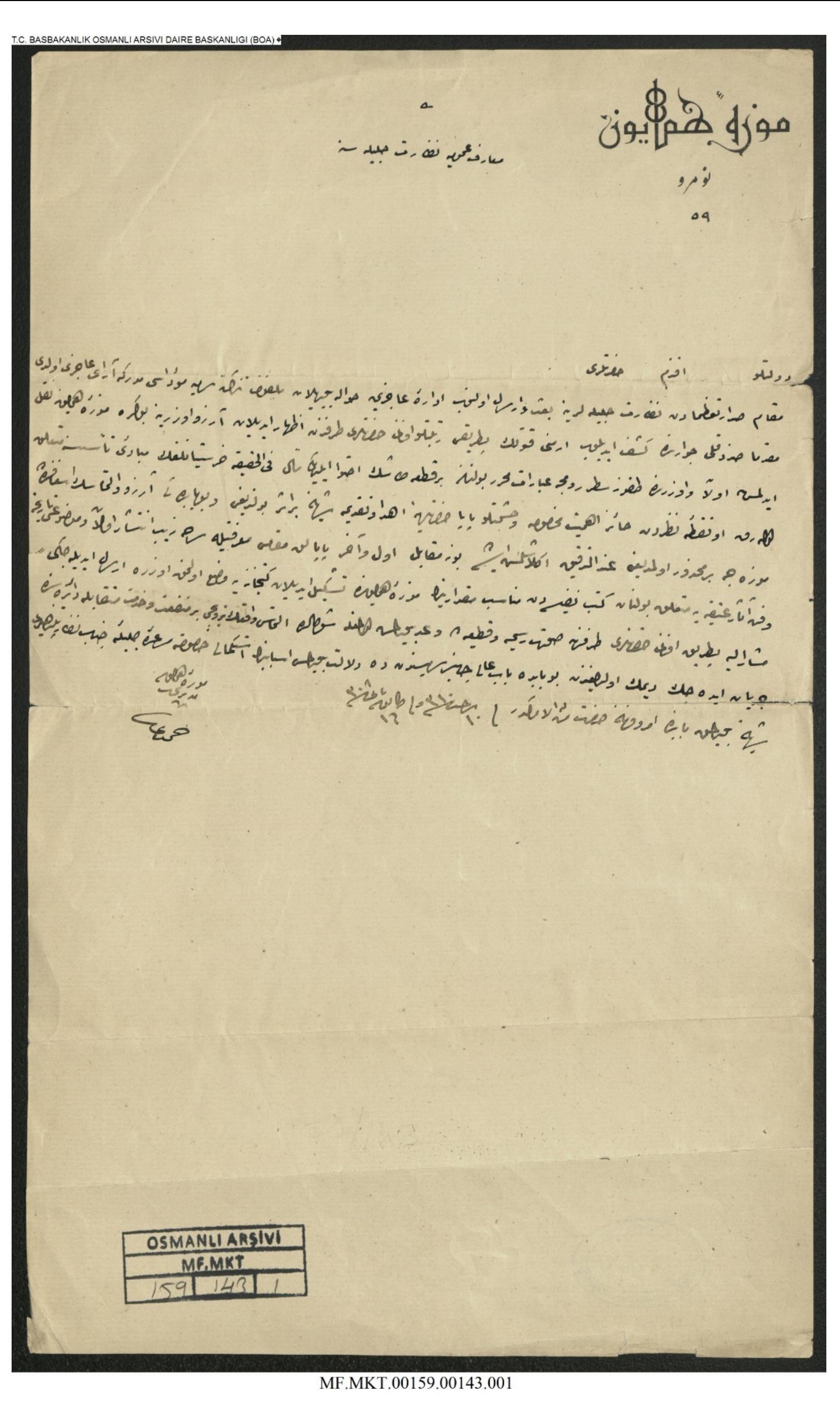 Consent letter of osman hamdi bey about sending the