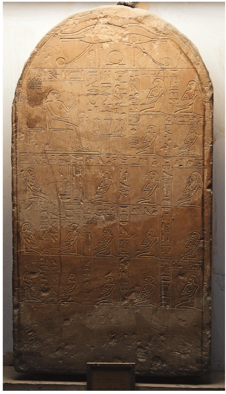 Stela cairo cg 20562. courtesy of the egyptian museum,