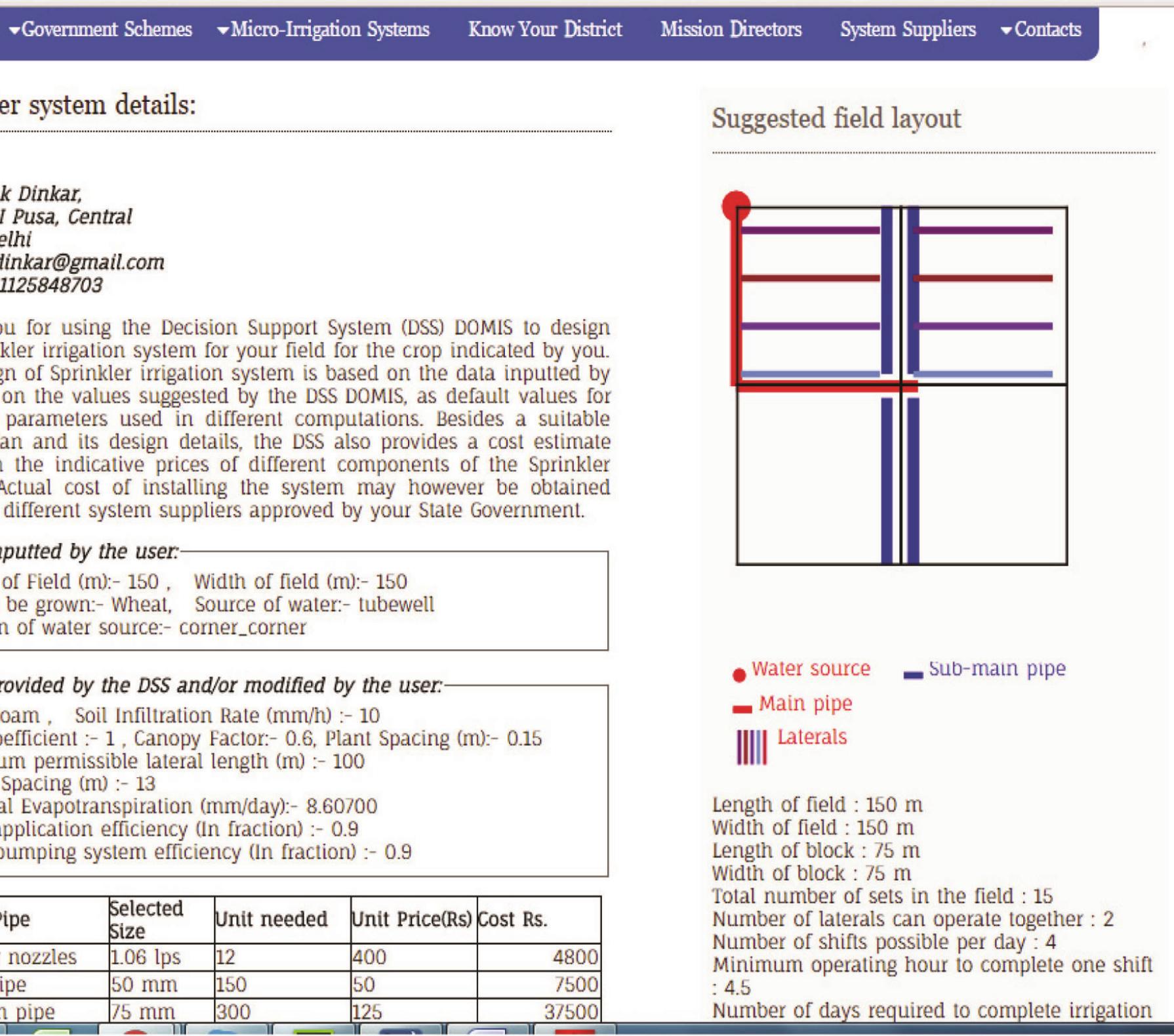 Report page with system layout and irrigation timing.