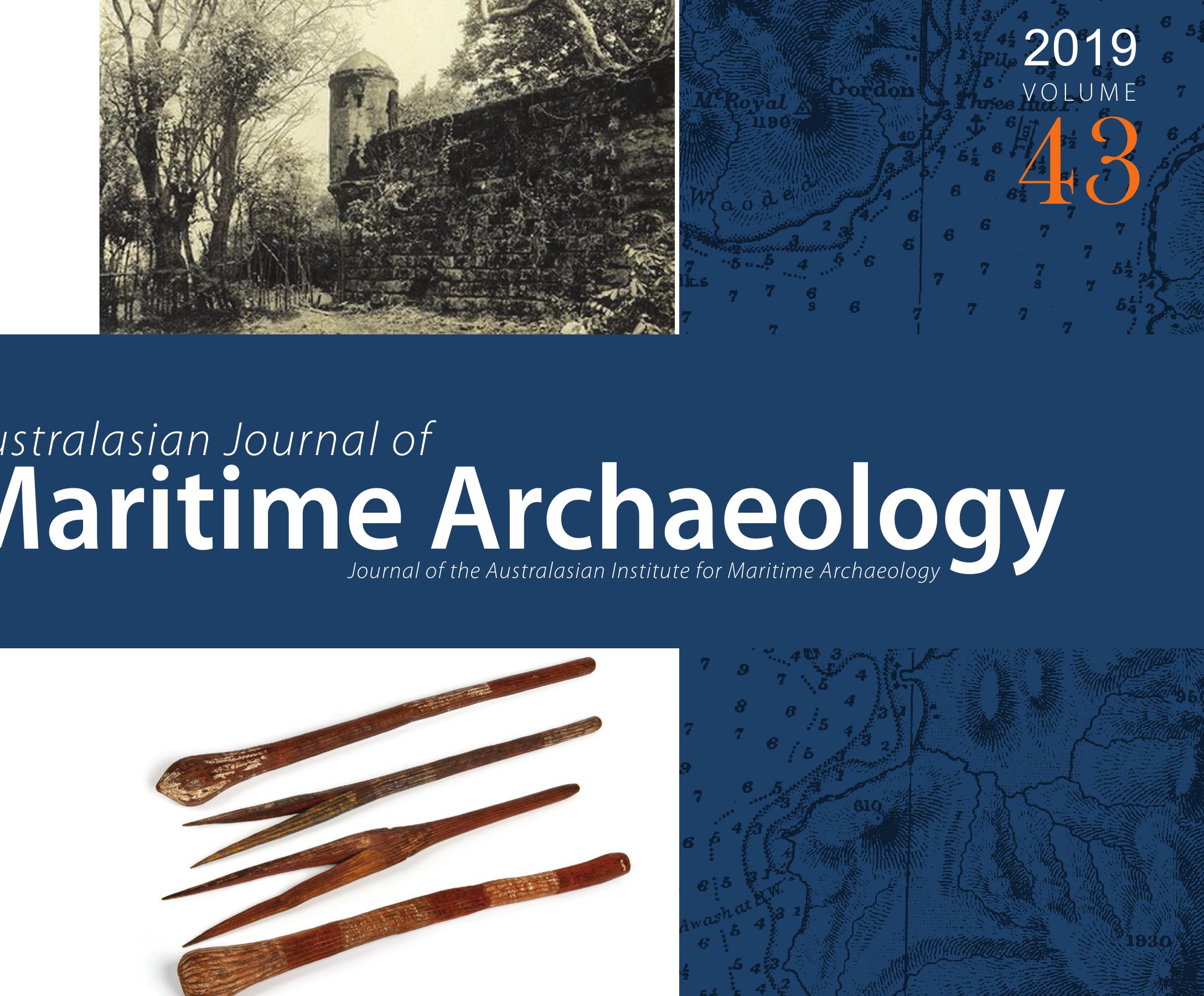 Figure 1 - Validated Parametric Sub bottom Profiler Survey