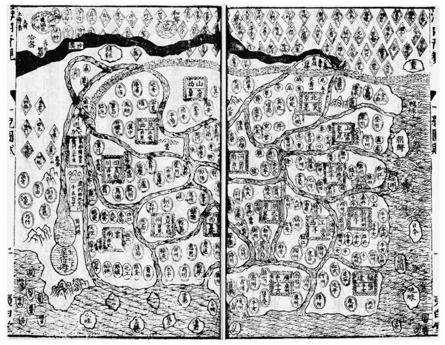 | map of unified imperial ming china and foreign countries