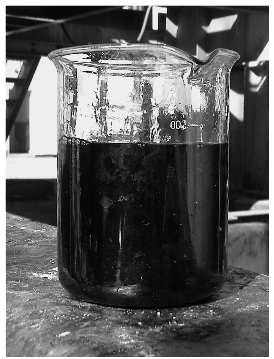 Bmms tricanter centrifuge organic discharge. a feedback