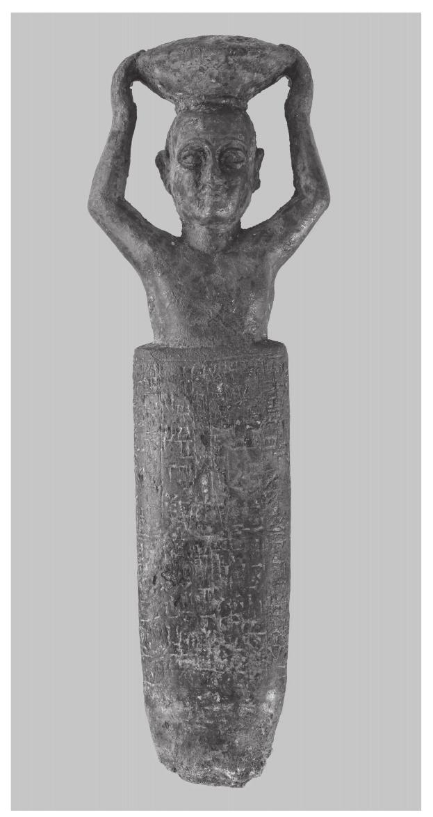 Figure 3 - from "Clay Pit, You Are the Creator of God and