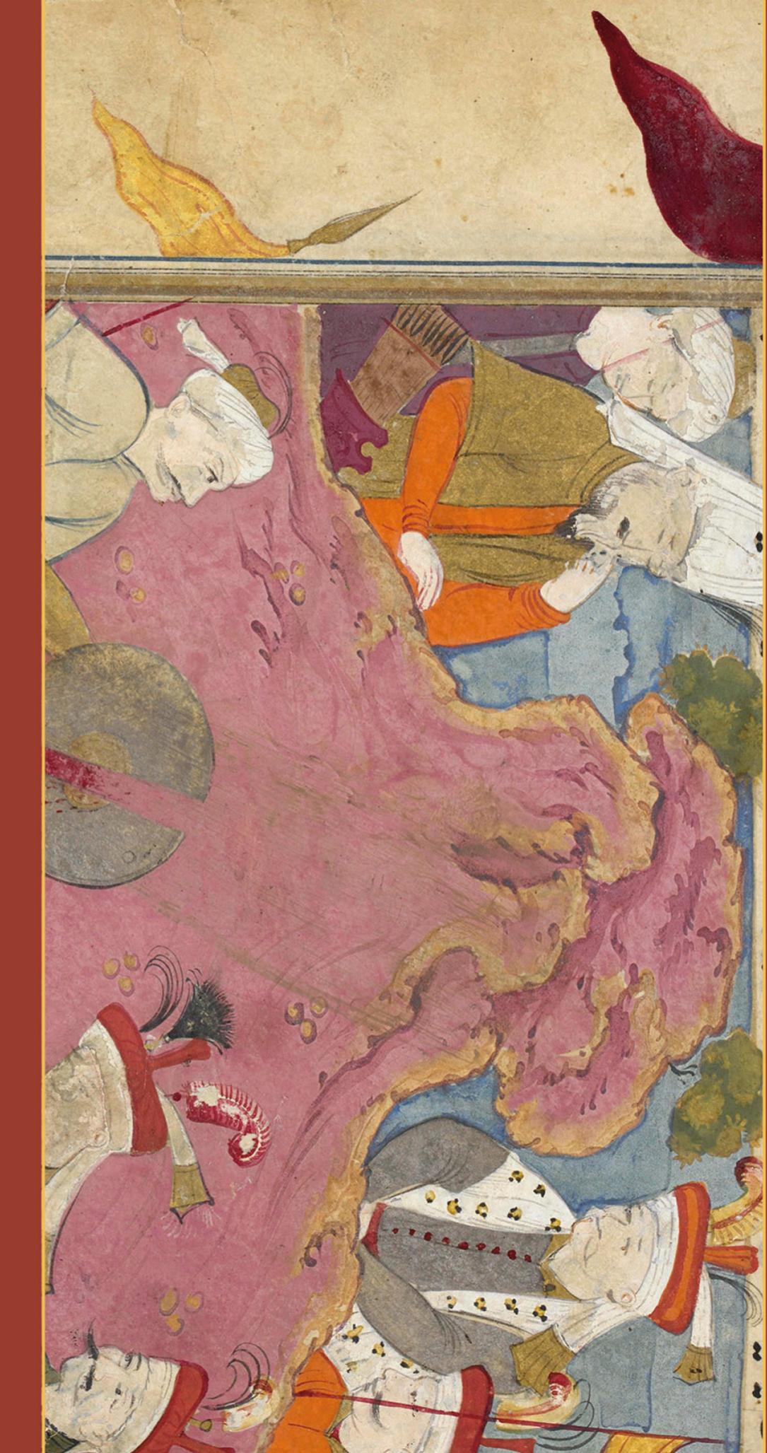 Figure 1 - The Rise of the Safavids as a Political Dynasty: