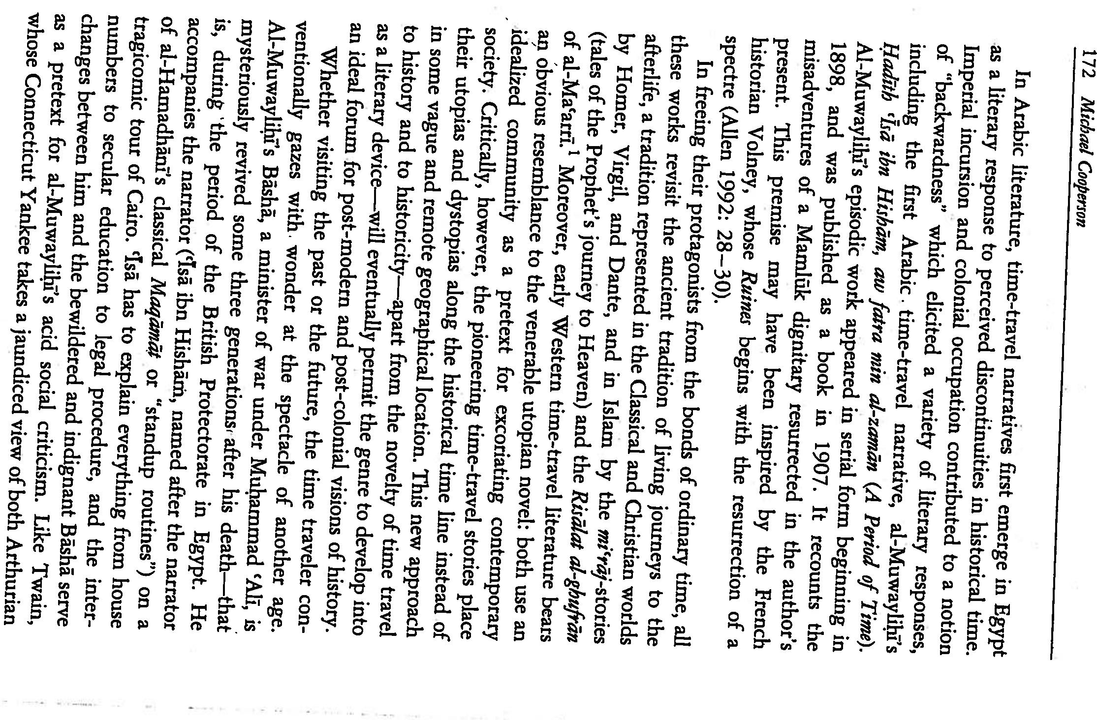Figure 1 - Remembering the Future: Arabic Time-Travel