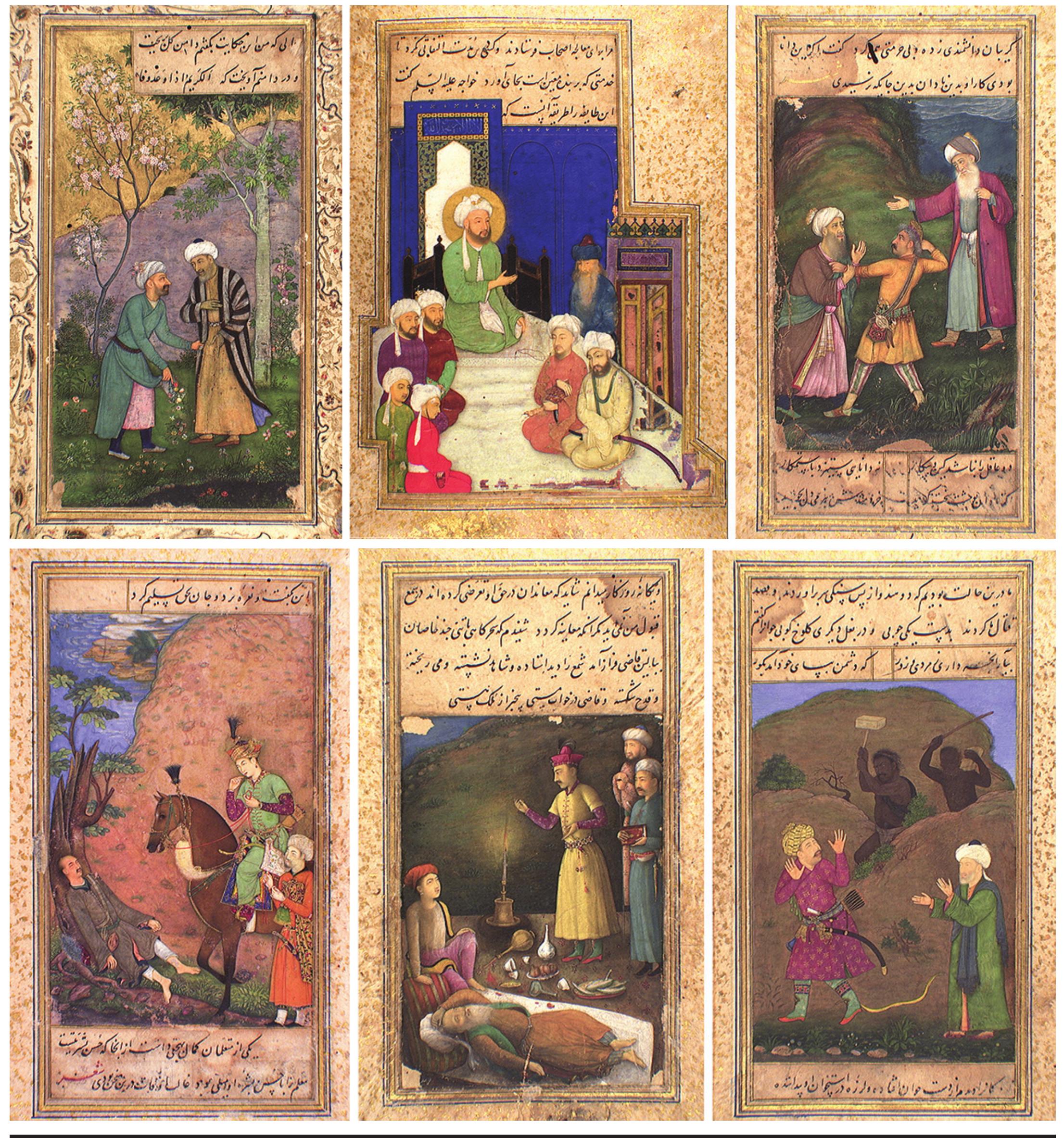 The mughal paintings in the gulistan of sa‘di. india, mughal