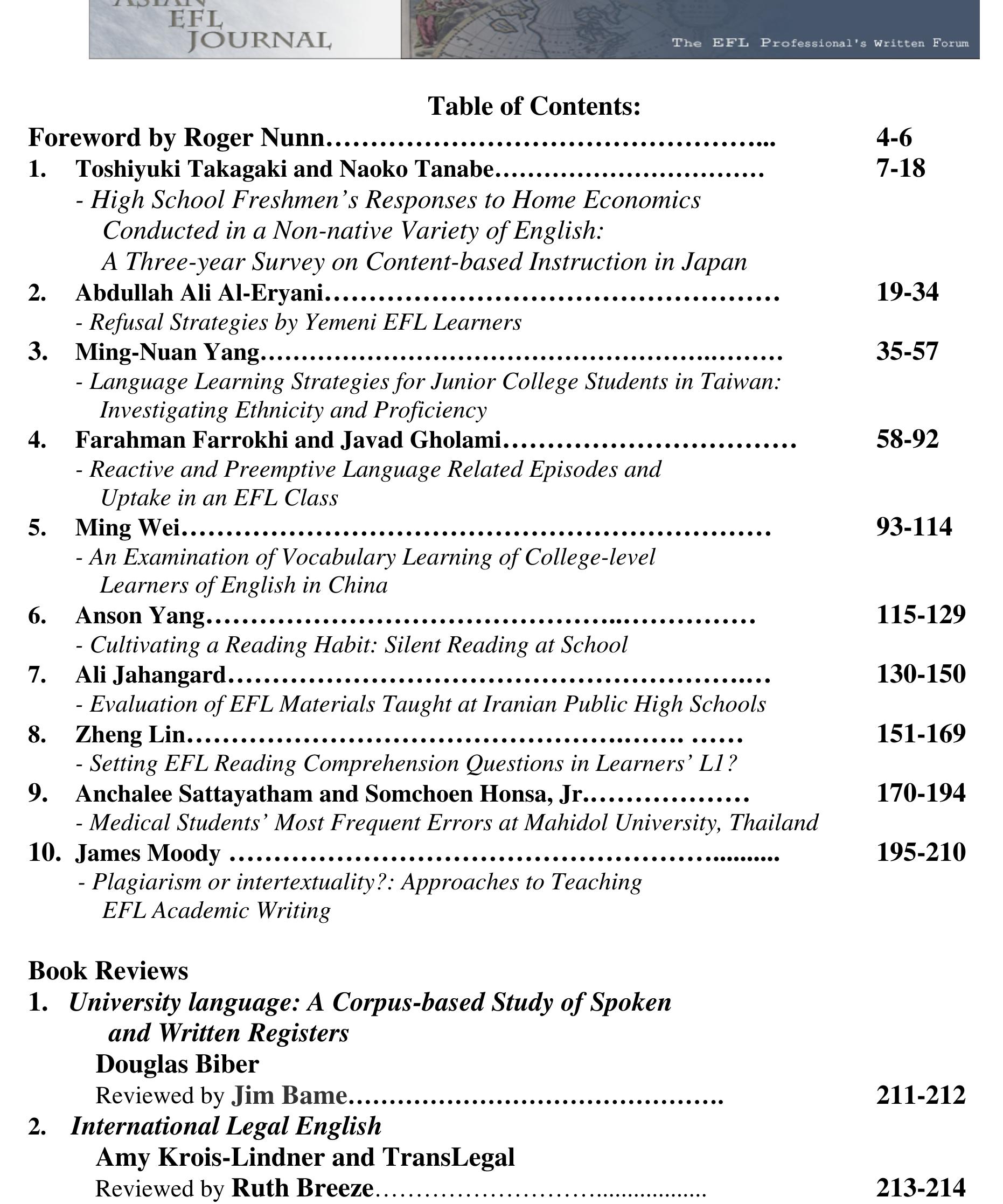 Figure 2 - Evaluation of EFL materials taught at Iranian