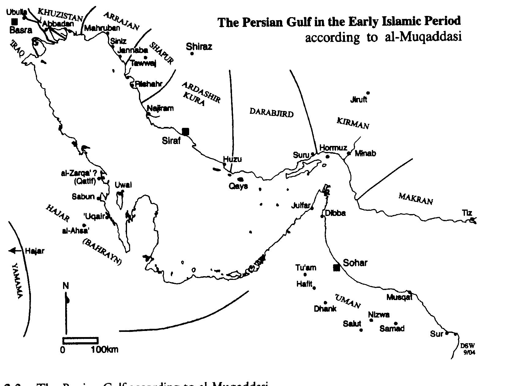 Figure 4 - The Gulf in the Early Islamic Period: The