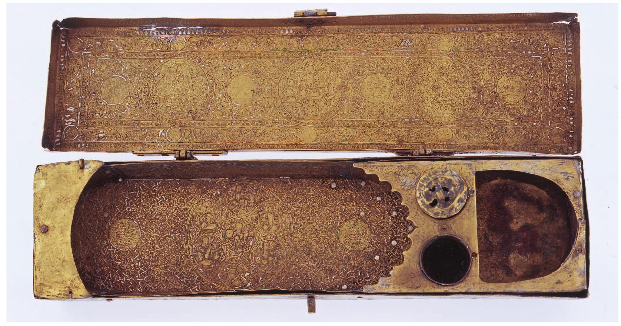 (PDF) Three medieval Islamic brasses and the Mosul tradition of inlaid ...