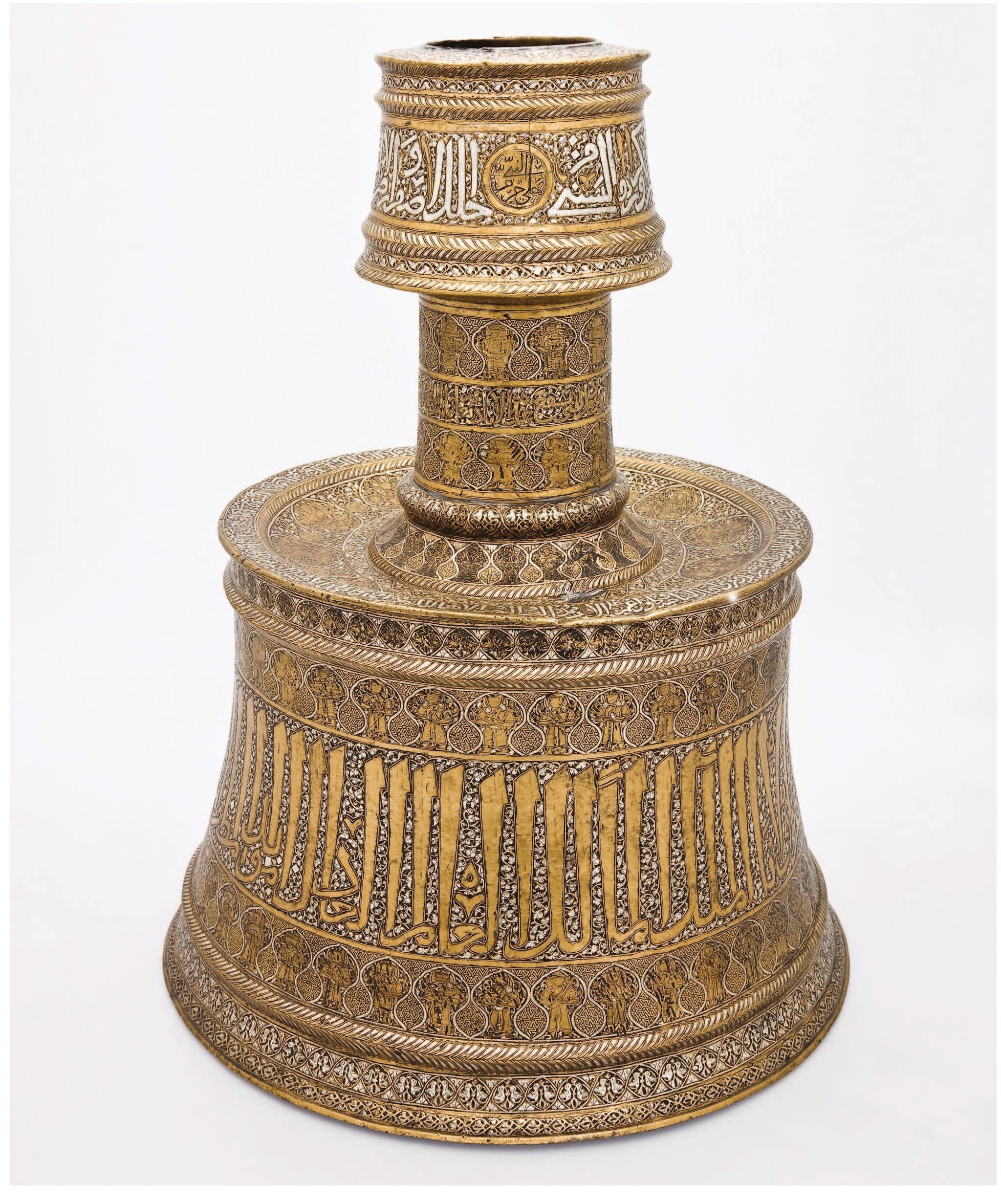 (PDF) Three medieval Islamic brasses and the Mosul tradition of inlaid ...