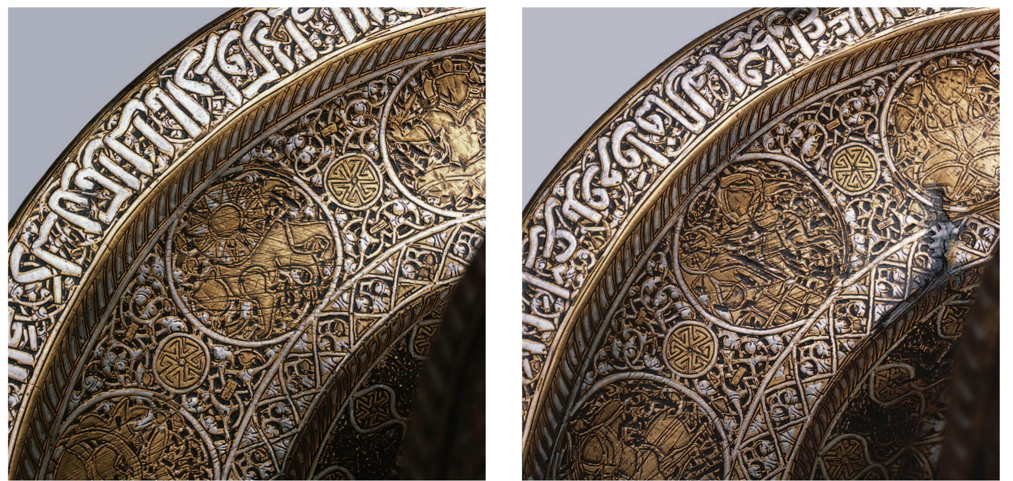 (PDF) Three medieval Islamic brasses and the Mosul tradition of inlaid ...