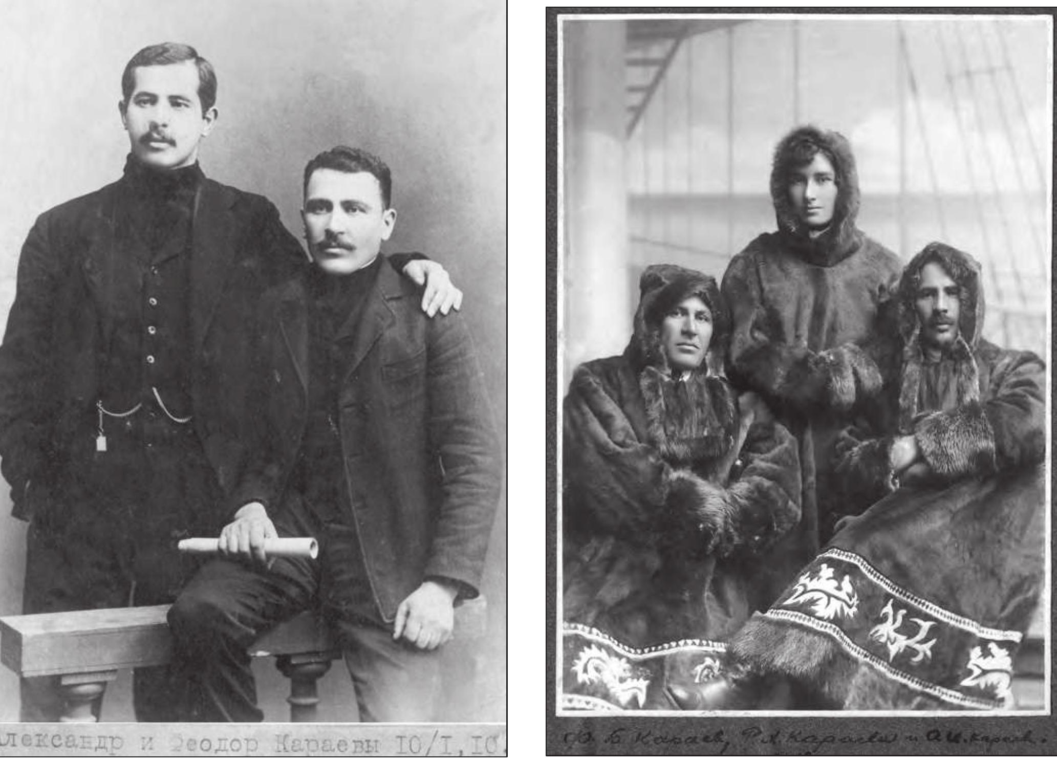 Karaev family photos. left: the karaev brothers, with