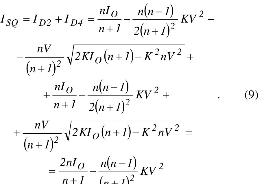 Figure 5 - Improved Linearity CMOS Active Resistor Structure