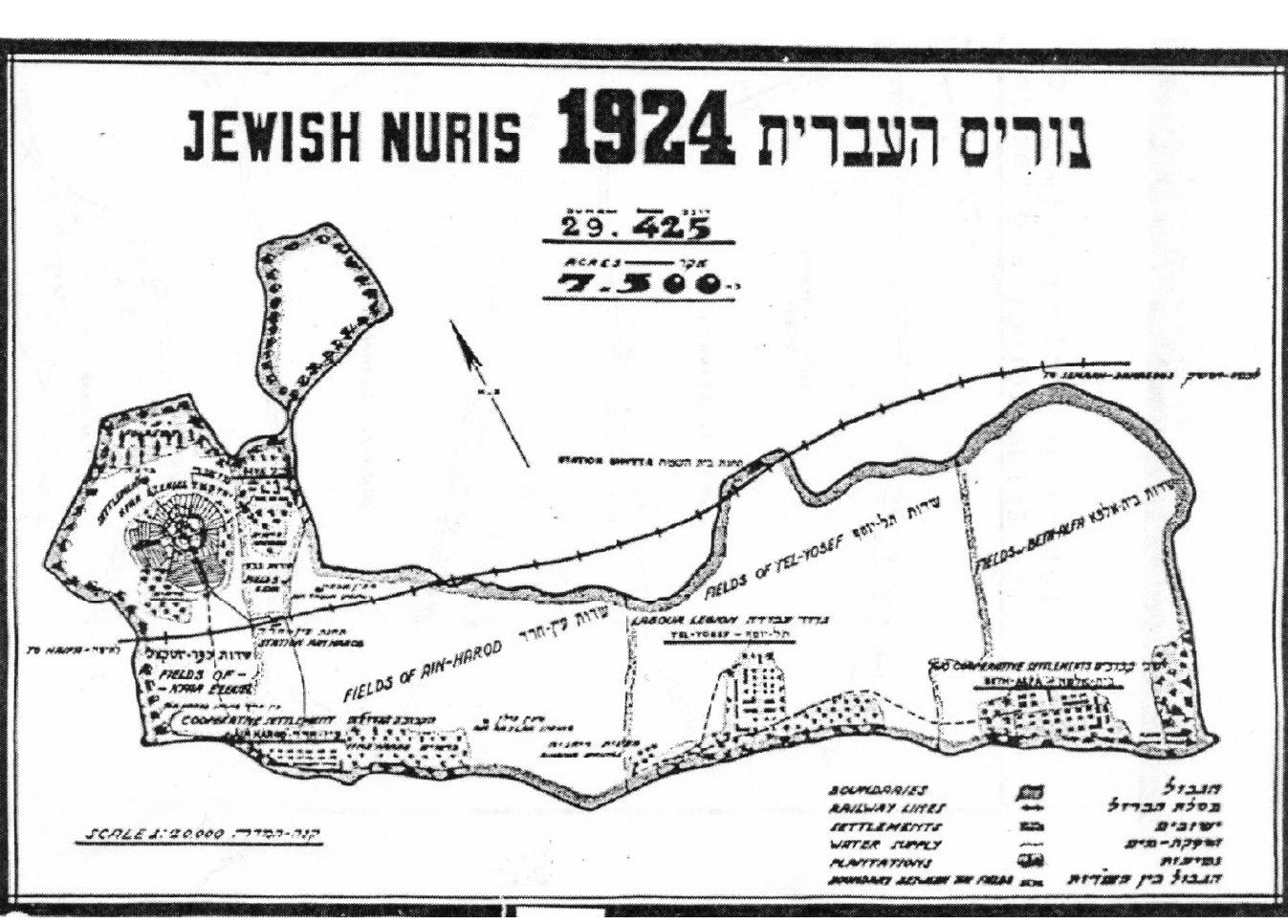 Map 3. source: ettinger, j. jewish nuris: how the keren