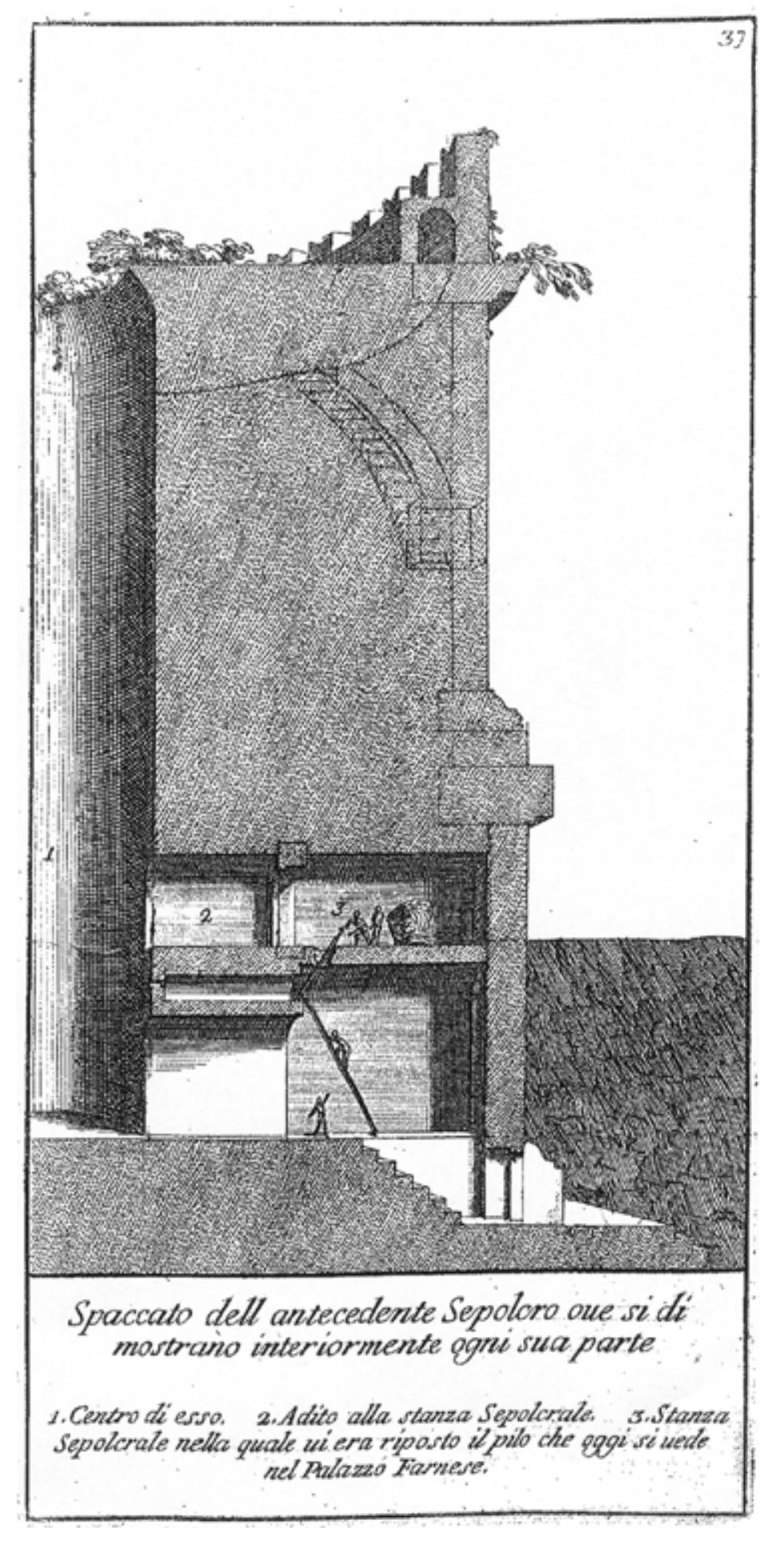 V2.1 entrance sequence