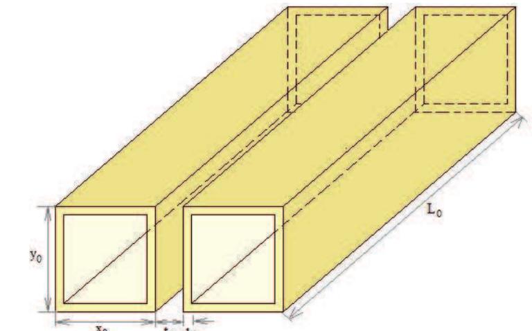 A busbar of pipes rectangular cross-section single-phase