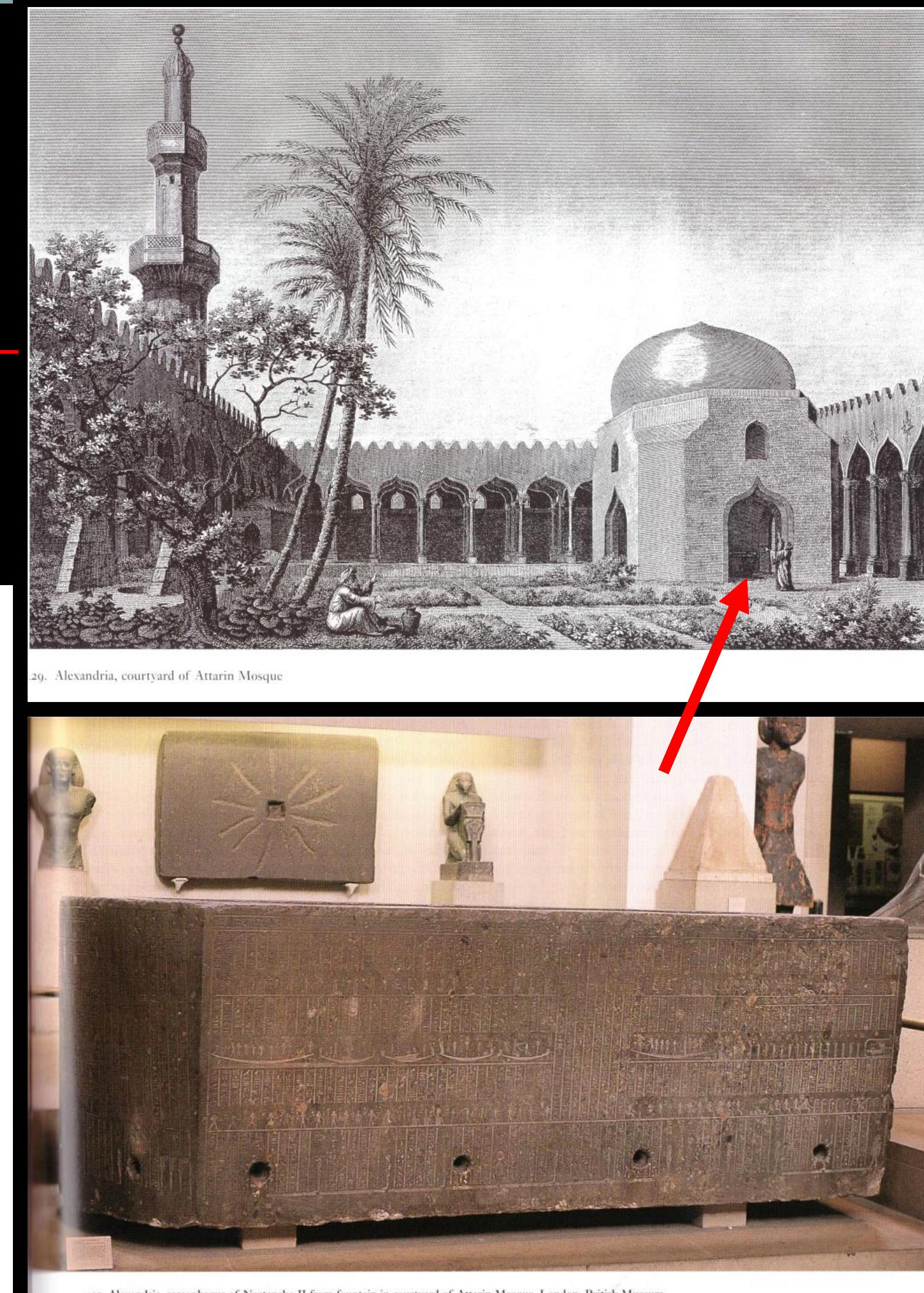 Figure 127 - Anth.446 Ppt. lecture-8: Architecture and