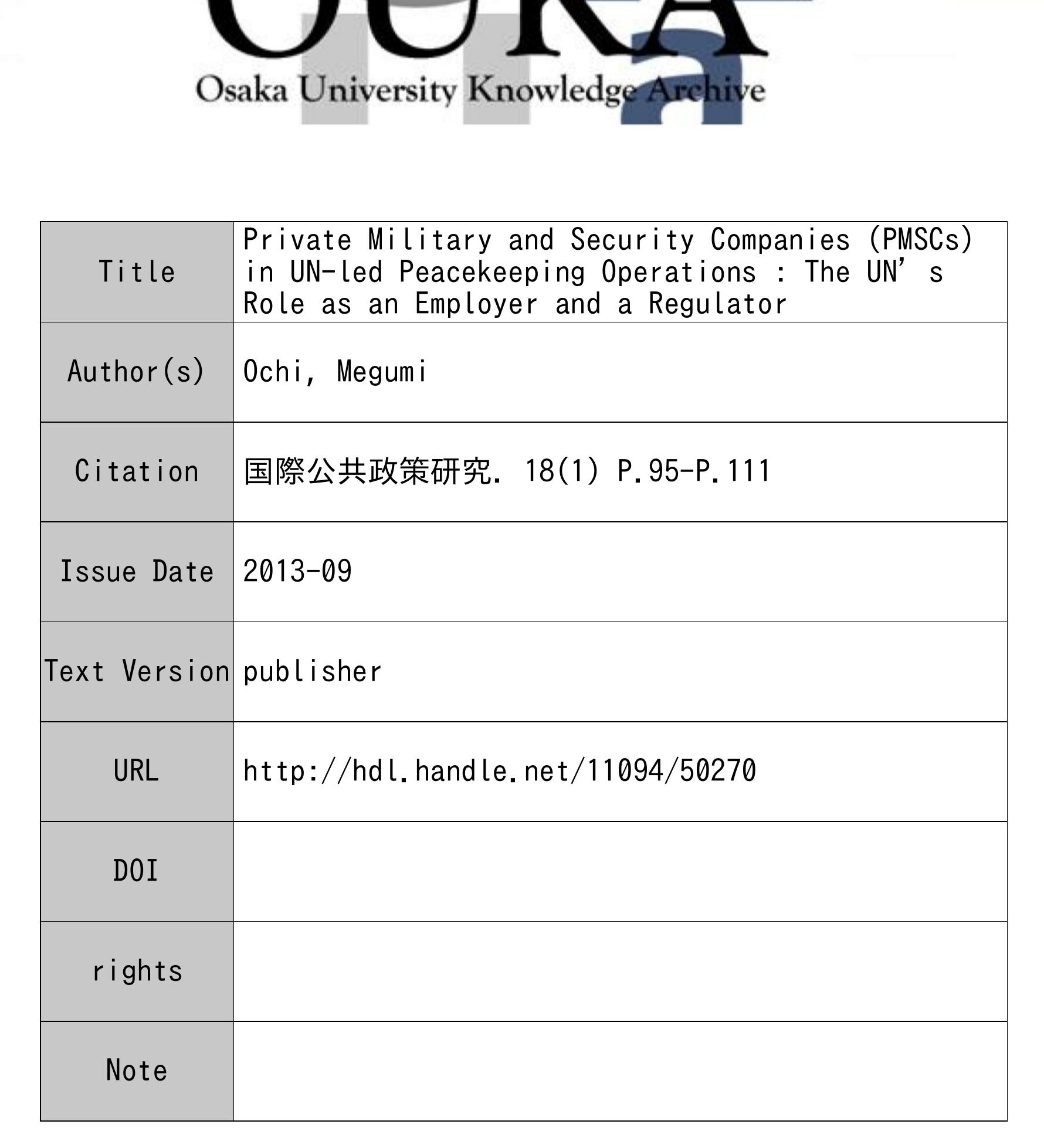 Figure 1 - Private Military and Security Companies (PMSCs)