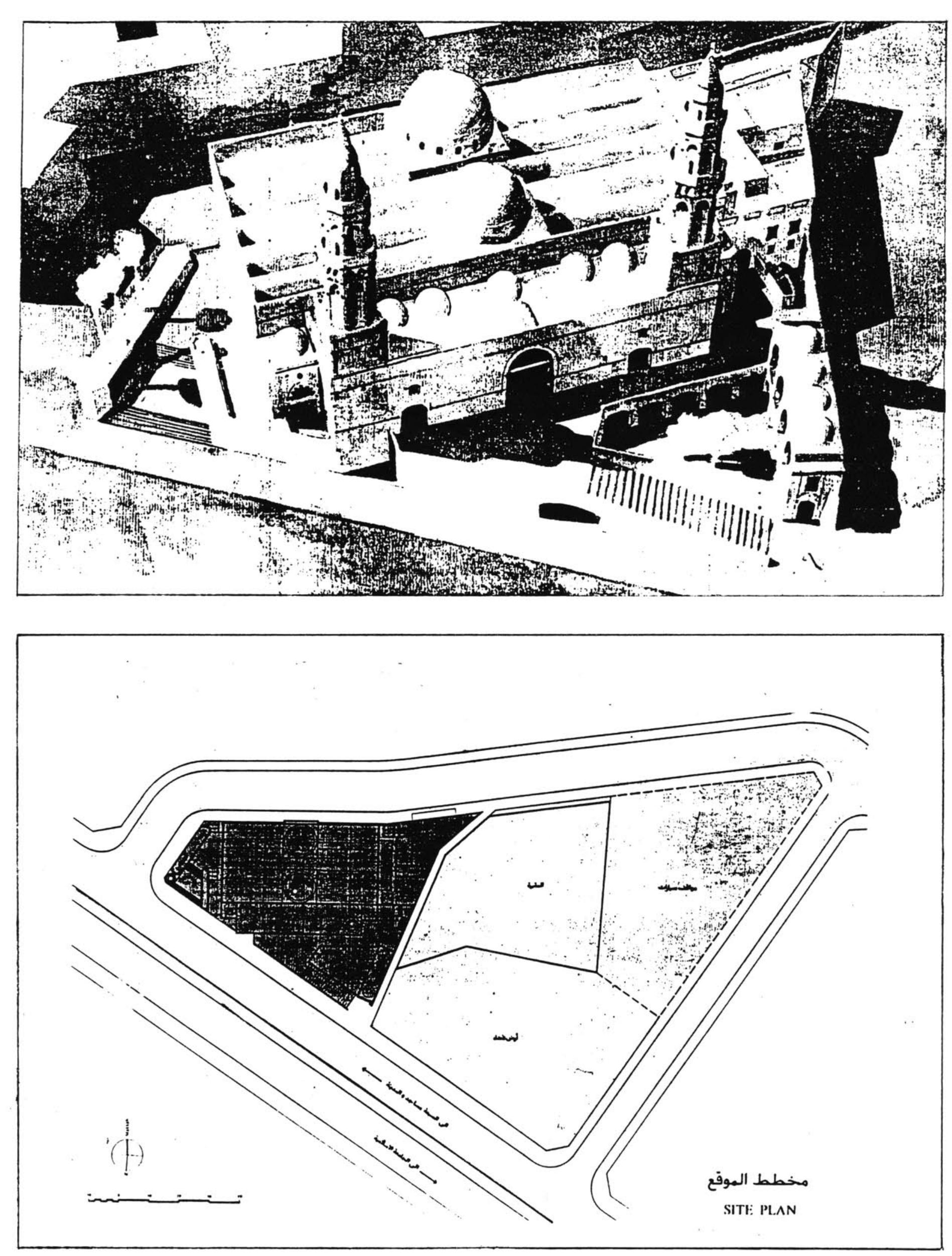 1 site plan of the mosque. fig. 5.2 top view of el-wakil's