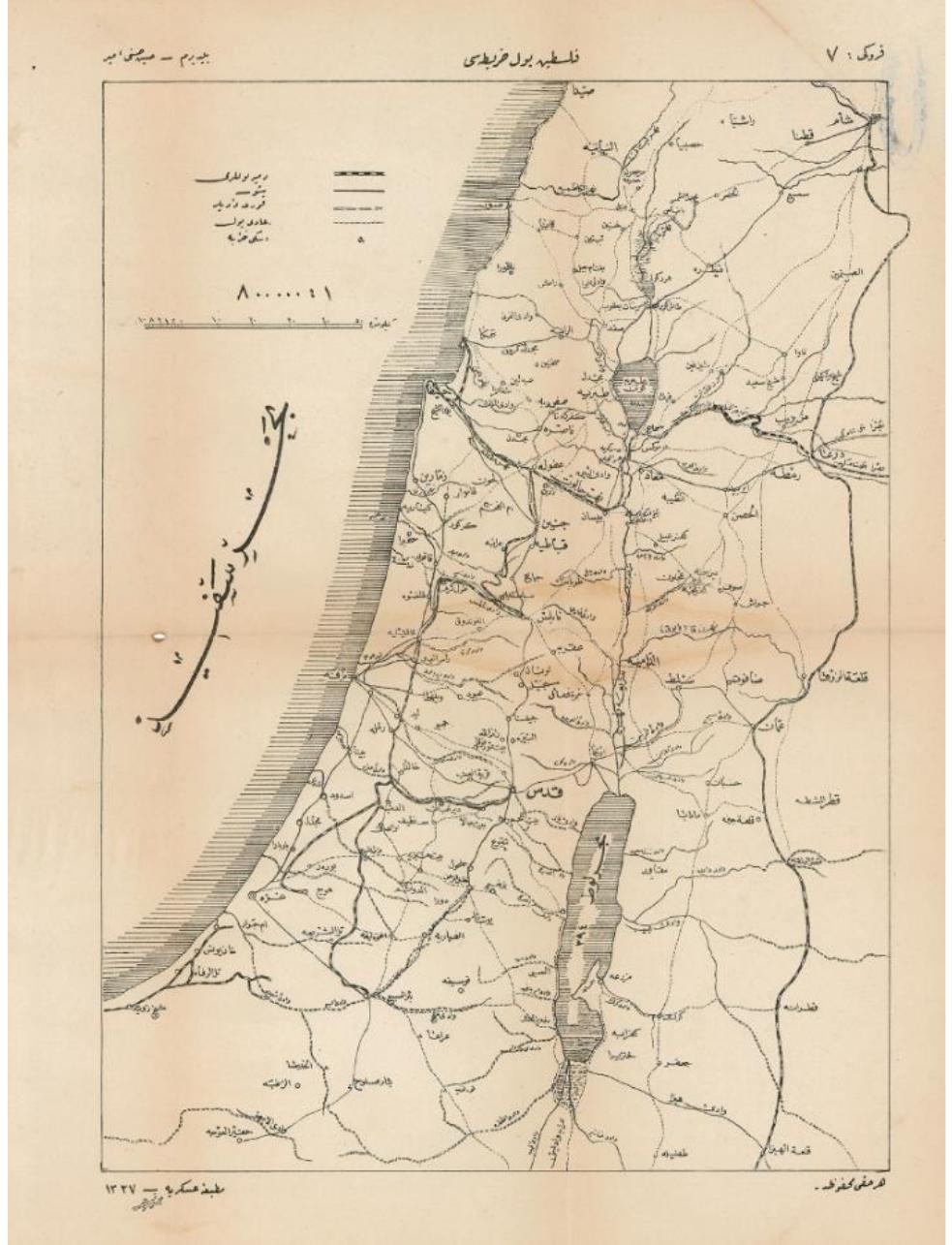 Filistin yol haritas: (palestine road map). the map reaches